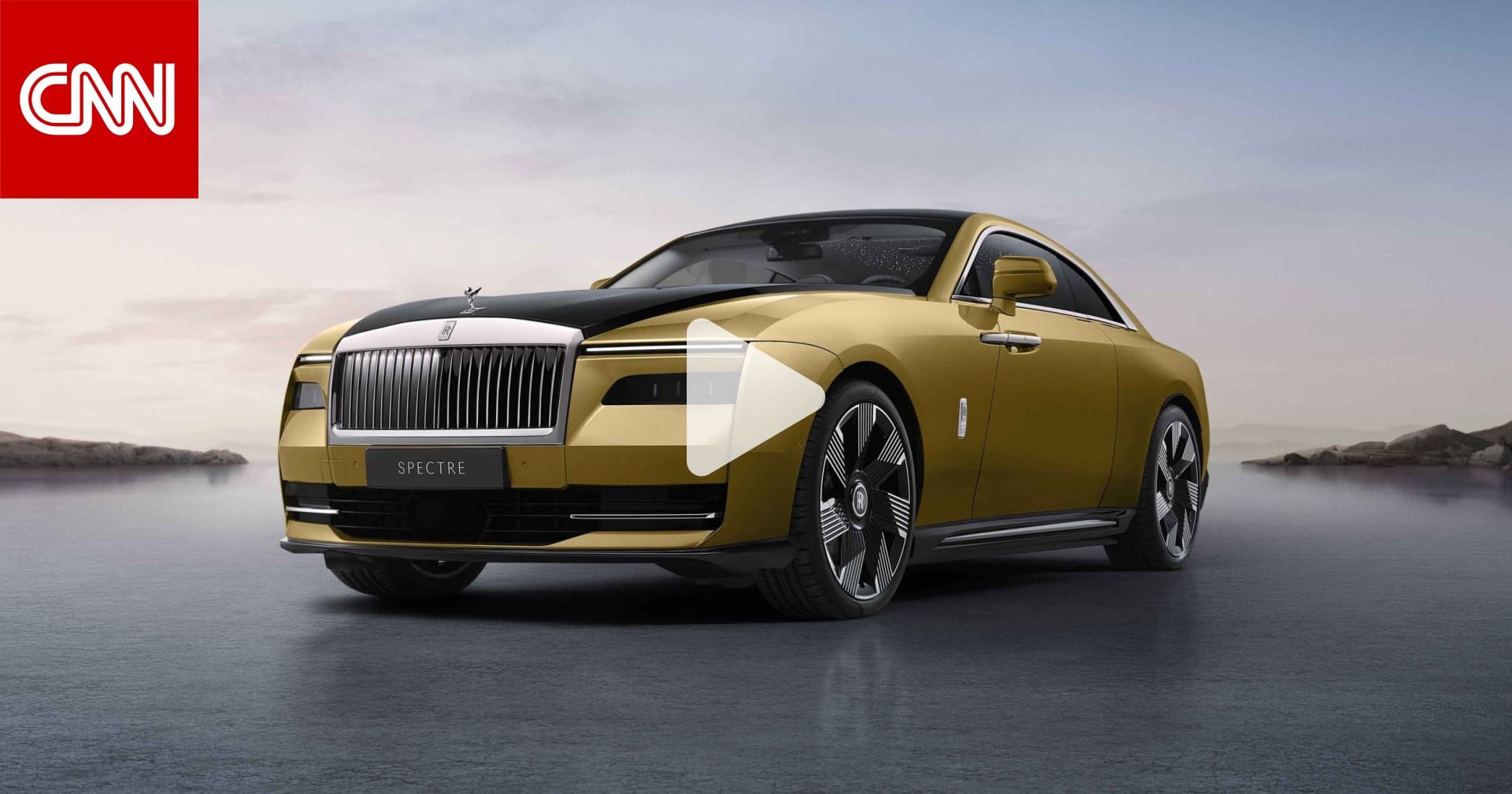 With "stars" filling its doors and roof.. Watch the first electric car ...