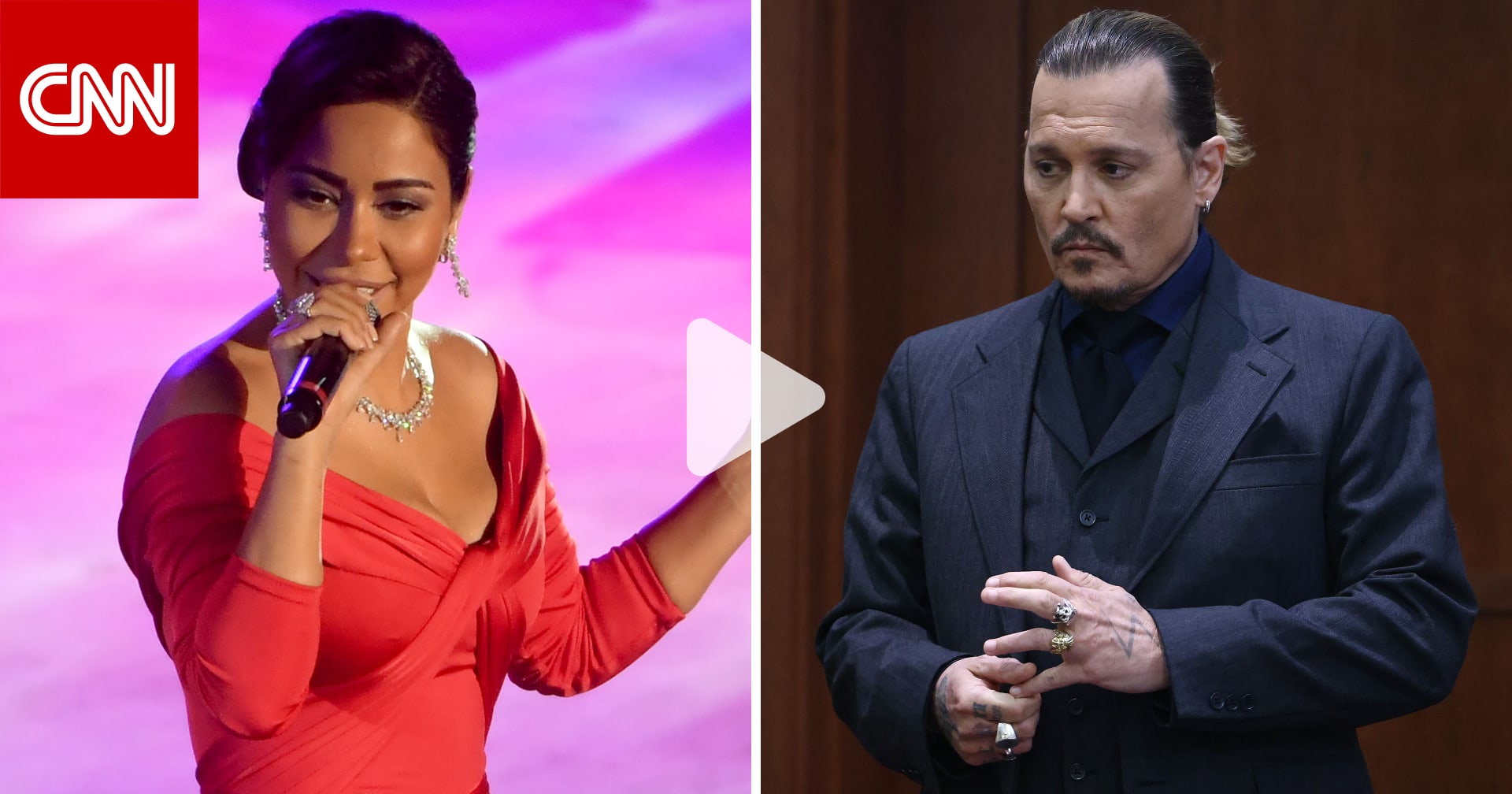 From The Case Of Johnny Depp To The Artist Sherine How Does Fame from-the-case-of-johnny-depp-to-the-artist-sherine-how-does-fame