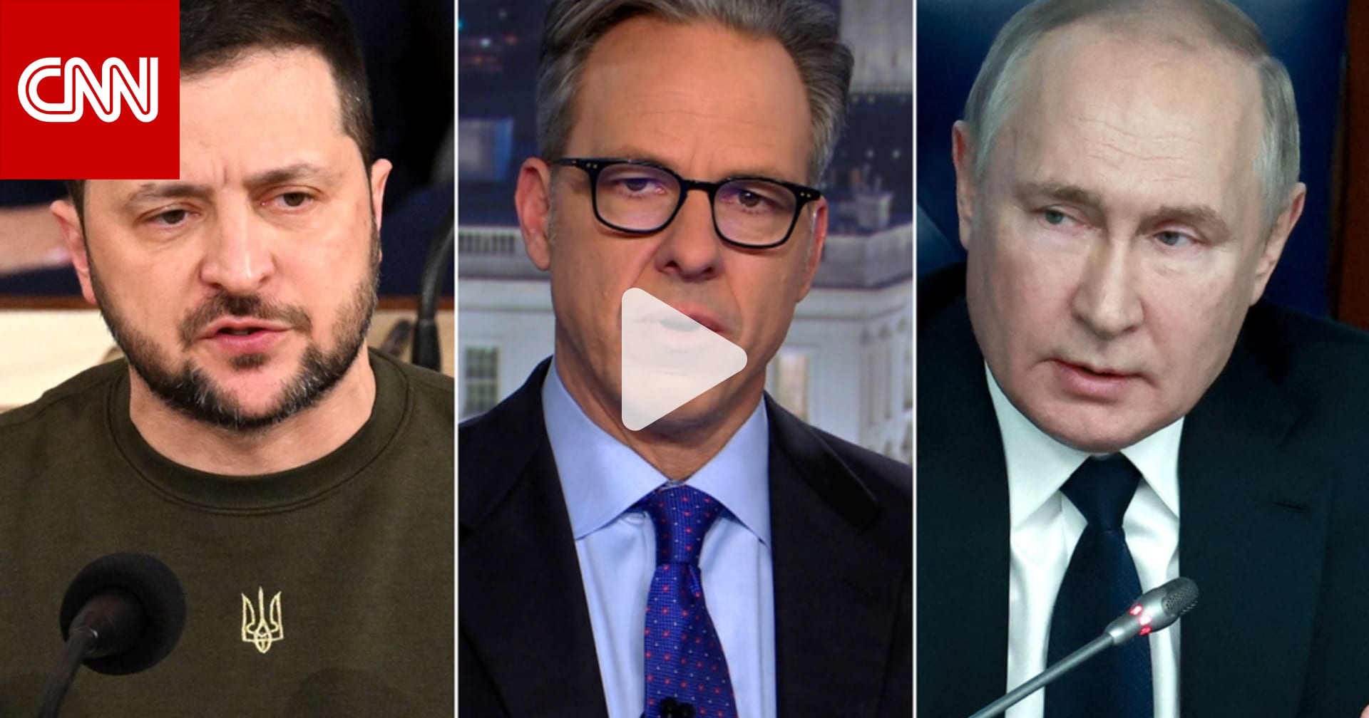 هذا أسوأ كابوس لبوتين ما الذي قصده مذيع Cnn بعد خطاب زيلينسكي