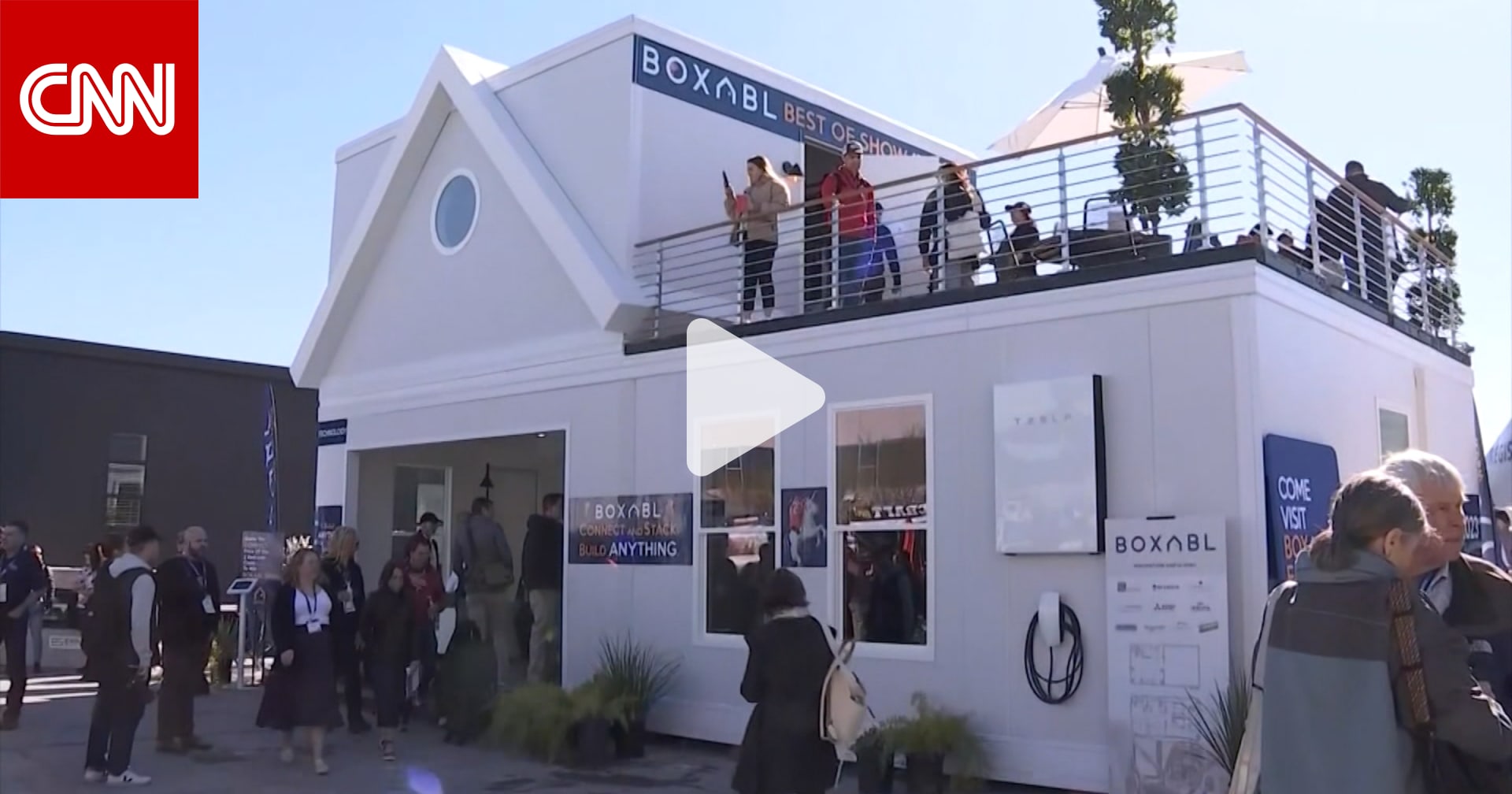 بـ4 ساعات فقط.. بنت هذه الشركة منزلًا في لاس فيغاس - CNN Arabic