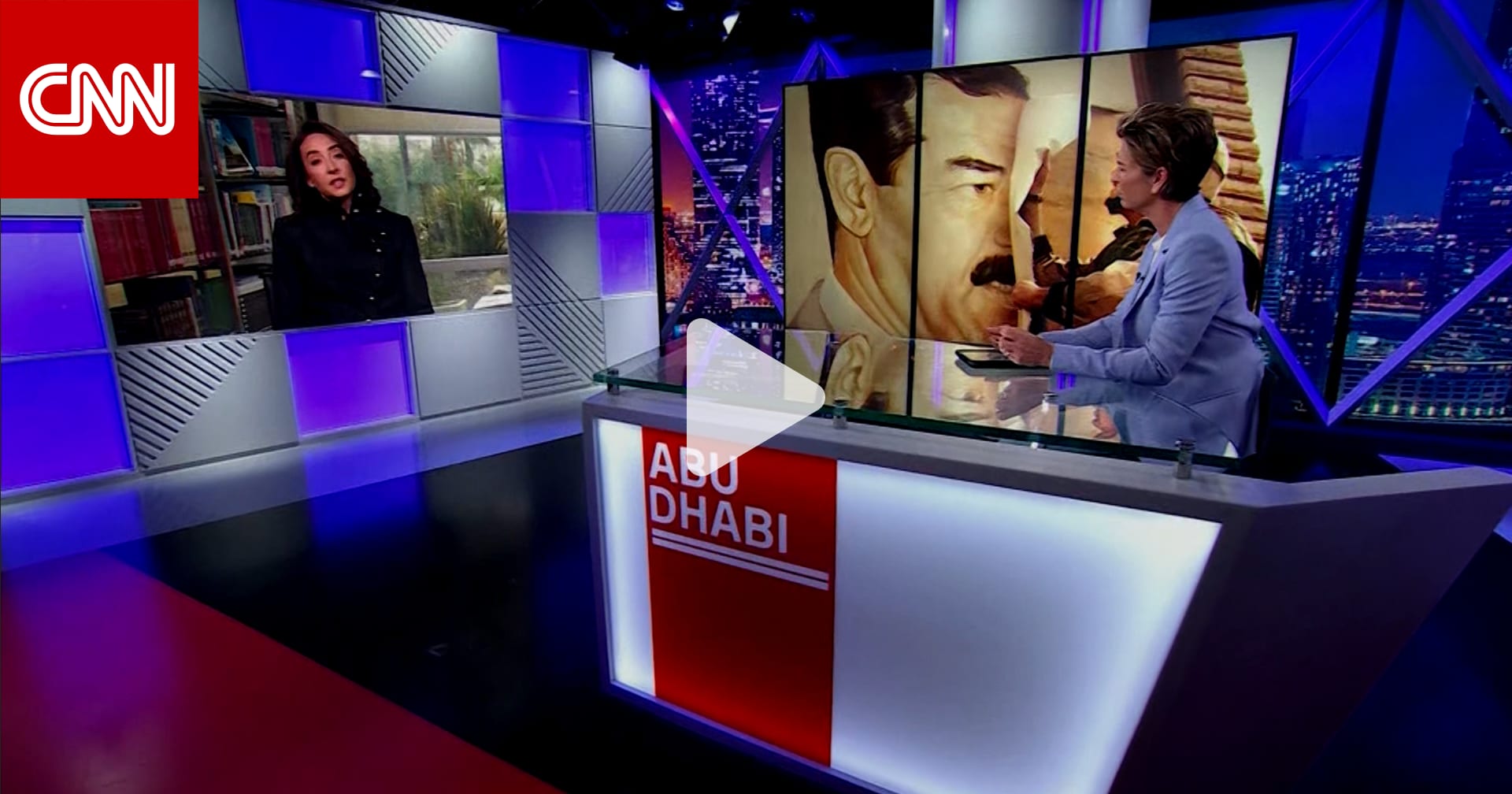 الأميرة ريم علي تستذكر تغطيتها لغزو العراق خلال عملها كمراسلة لـCNN - CNN Arabic