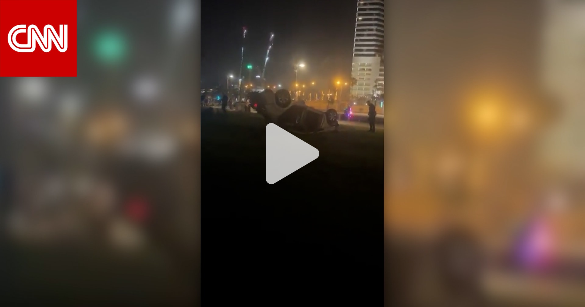 شاهد آثار هجوم إرهابي في تل أبيب أدى إلى مقتل شخص وإصابة آخرين Cnn
