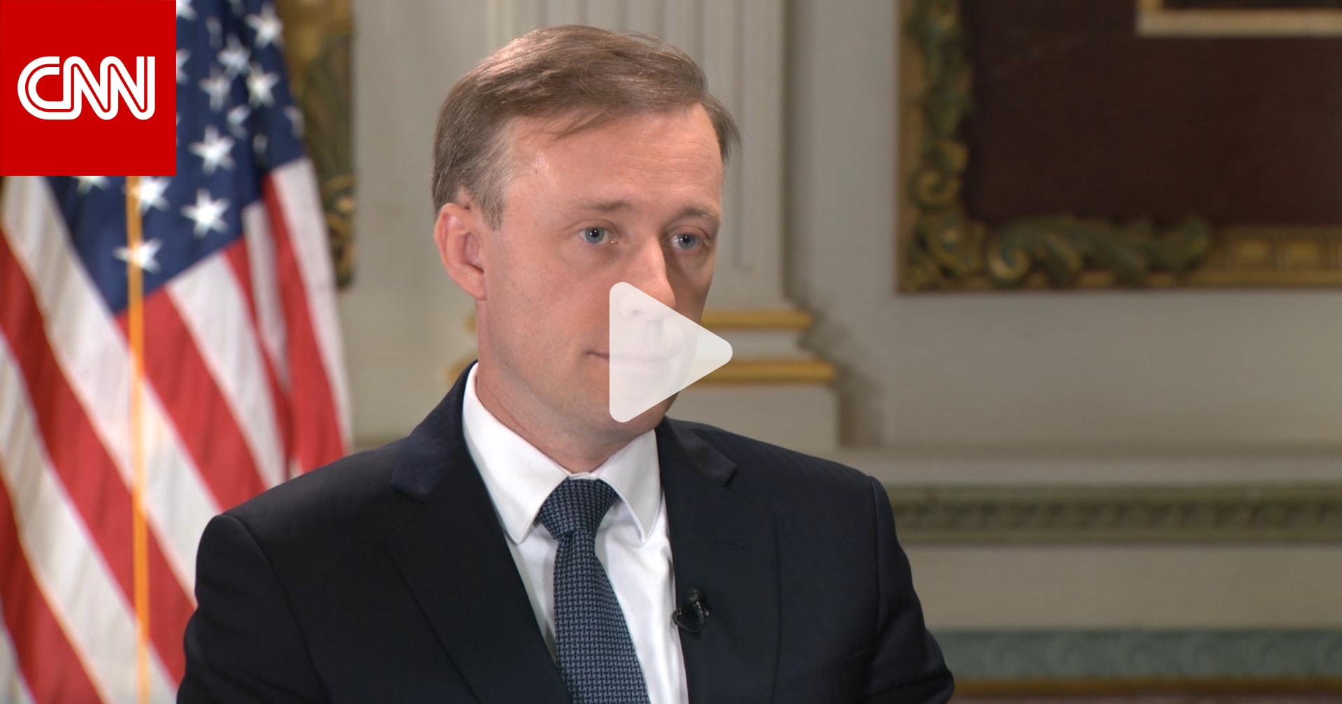 جيك سوليفان لـCNN: هجوم أوكرانيا المضاد على القوات الروسية "ليس امتحانا" - CNN Arabic