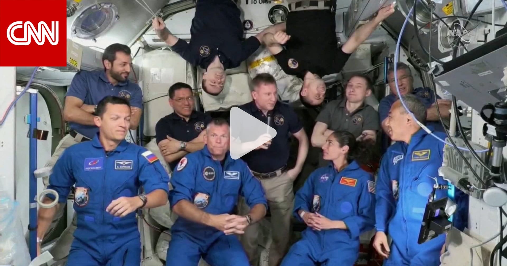 International Space Station Welcomes NASA's "Crew 7" - Unity and ...
