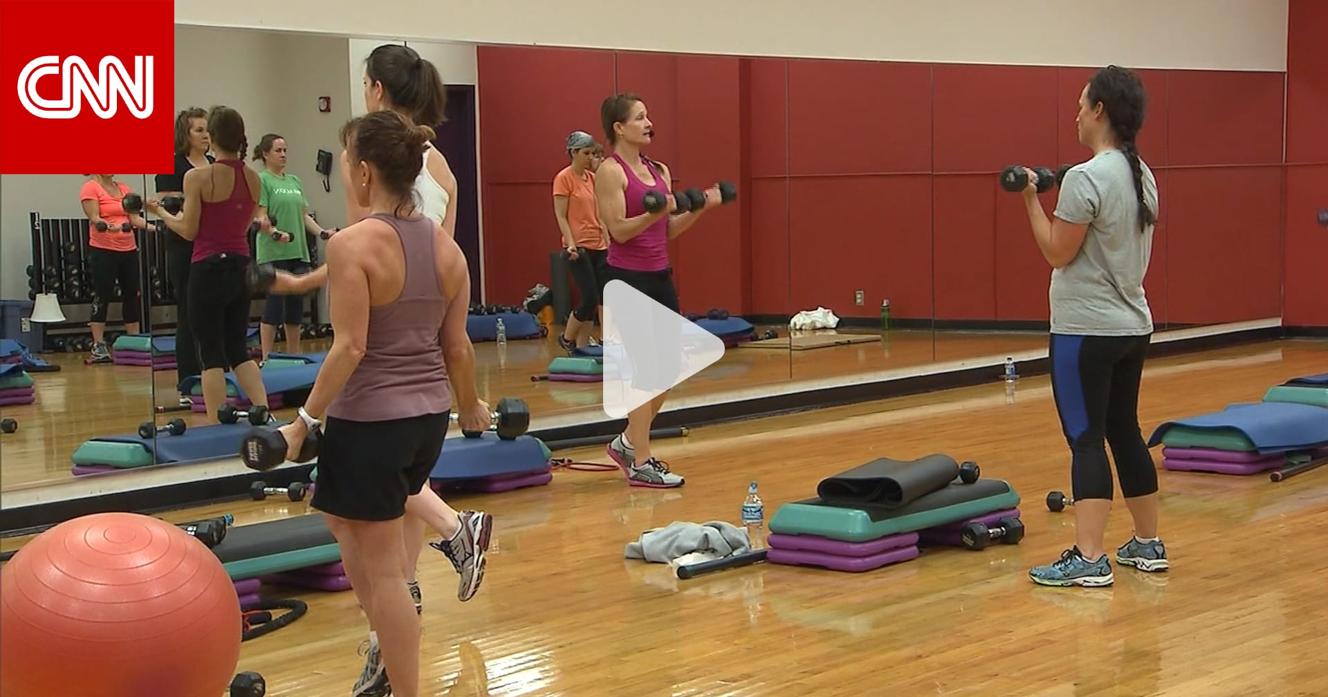 هذه التمارين قد تعالج الاكتئاب بحسب دراسة جديدة.. ما هي؟ - CNN Arabic