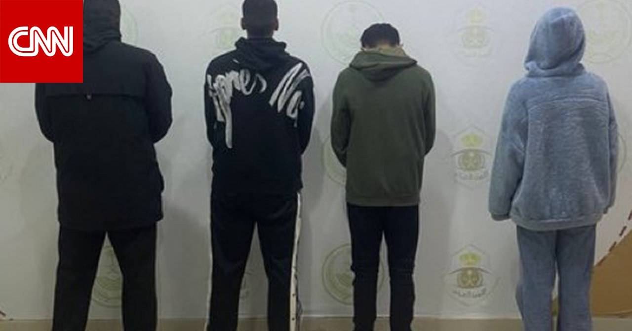 السعودية القبض على امرأة ظهرت في مقطع فيديو مخل بالآداب و3 أشخاص