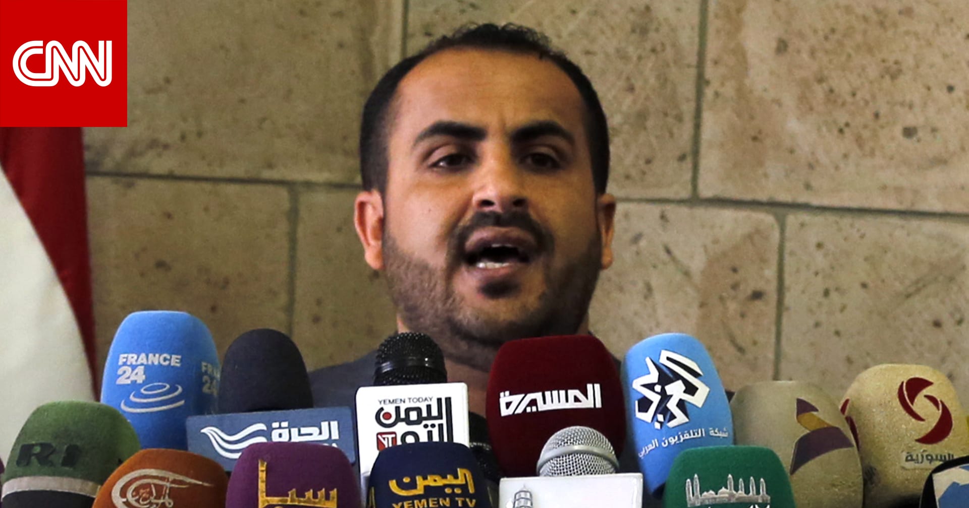 الحوثيون بعد اتفاق السعودية وإيران: المنطقة بحاجة لعودة العلاقات الطبيعية بين دولها - CNN Arabic