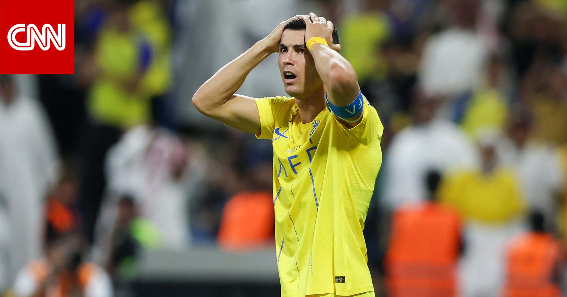 The Controversial Clash: Cristiano Ronaldo's Anger Erupts in AFC ...