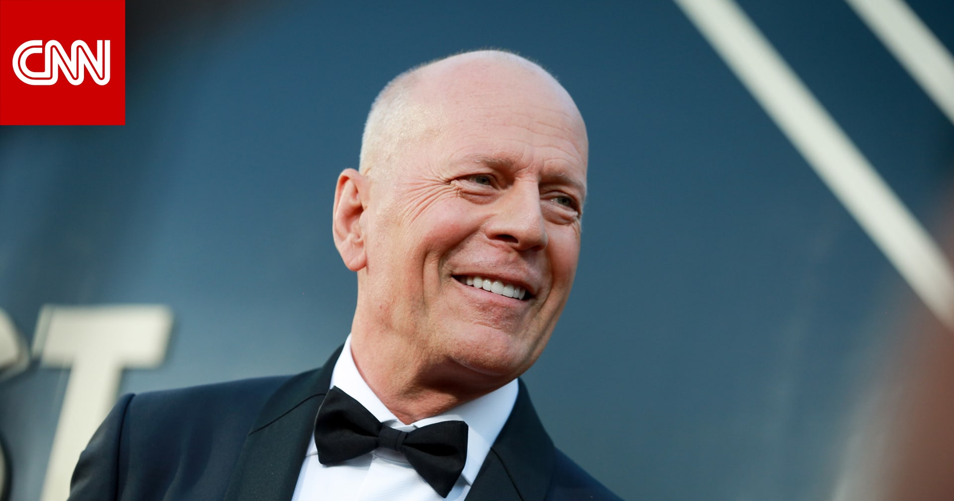 بروس ويليس يتوقف عن التمثيل بعد أن "فقد النطق" - CNN Arabic