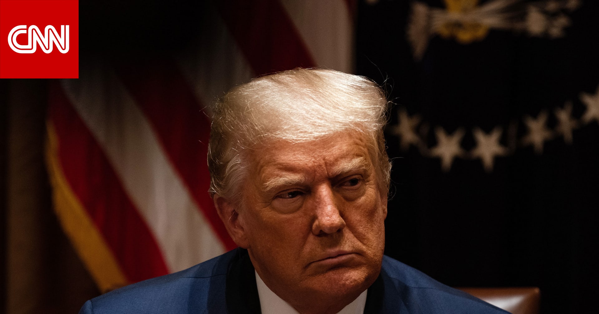 ترامب في نيويورك ماذا سيحدث في محاكمة الرئيس الأمريكي السابق؟ Cnn