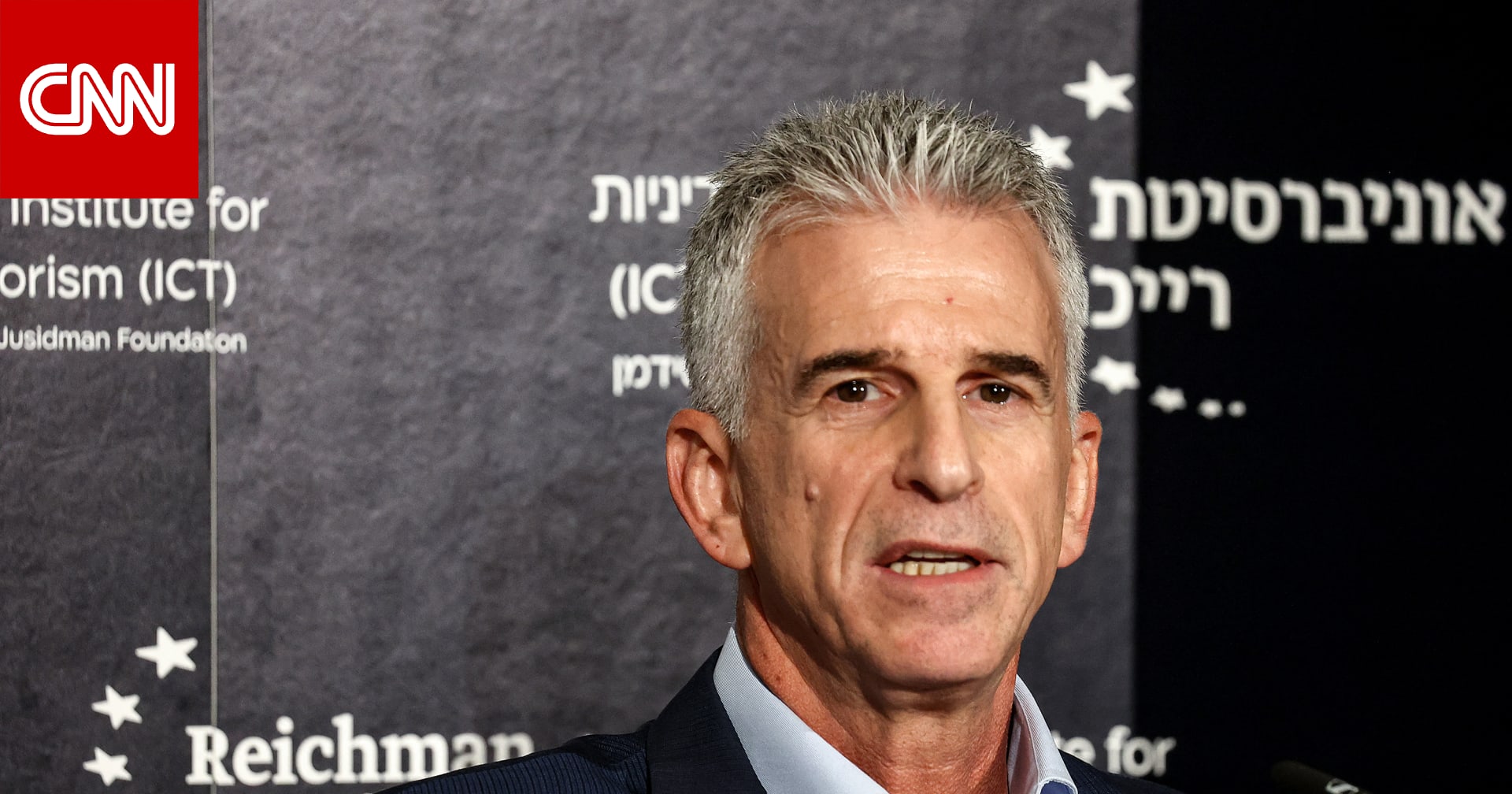 مصدر لـCNN: إسرائيل ألغت زيارة مدير الموساد إلى قطر بشأن استئناف ...