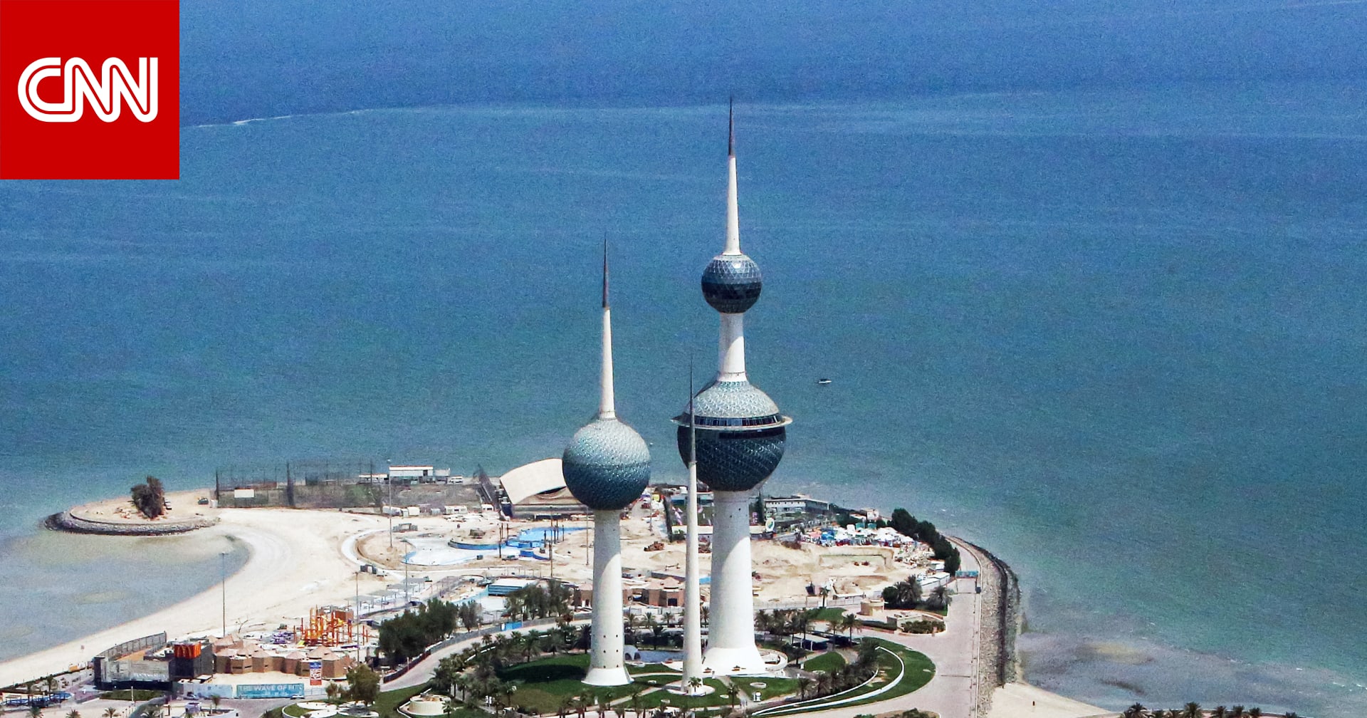 الاعتداء على سائح كويتي في طرابزون تحرك لخارجية الكويت وتركيا تعلن