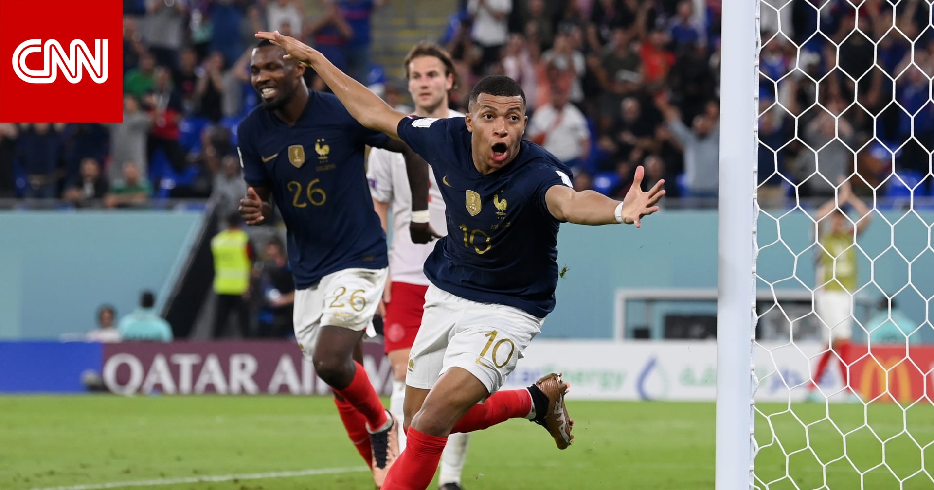كأس العالم: كيليان مبابي يقود فرنسا لبلوغ دور الـ 16 بعد الفوز على ...