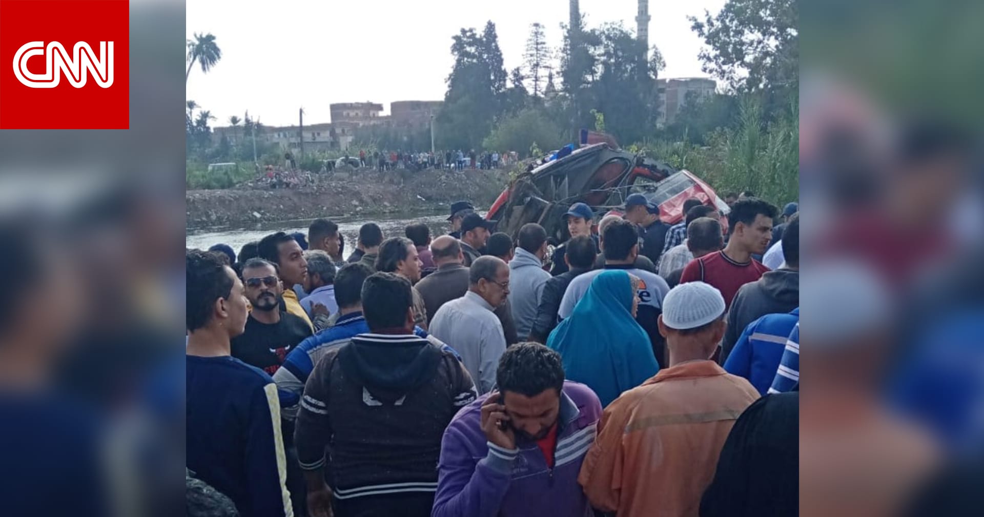 مصرع 20 شخصًا وإصابة 5 على الأقل في انقلاب حافلة ركاب شمالي مصر Cnn