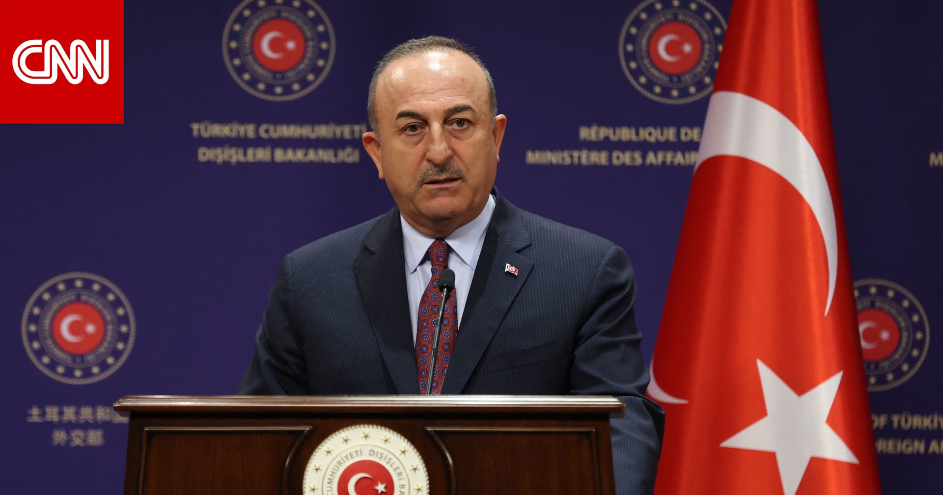 تركيا تلغي زيارة وزير دفاع السويد بعد إذن ستوكهولم بـ"حرق مصحف" خلال مظاهرة - CNN Arabic