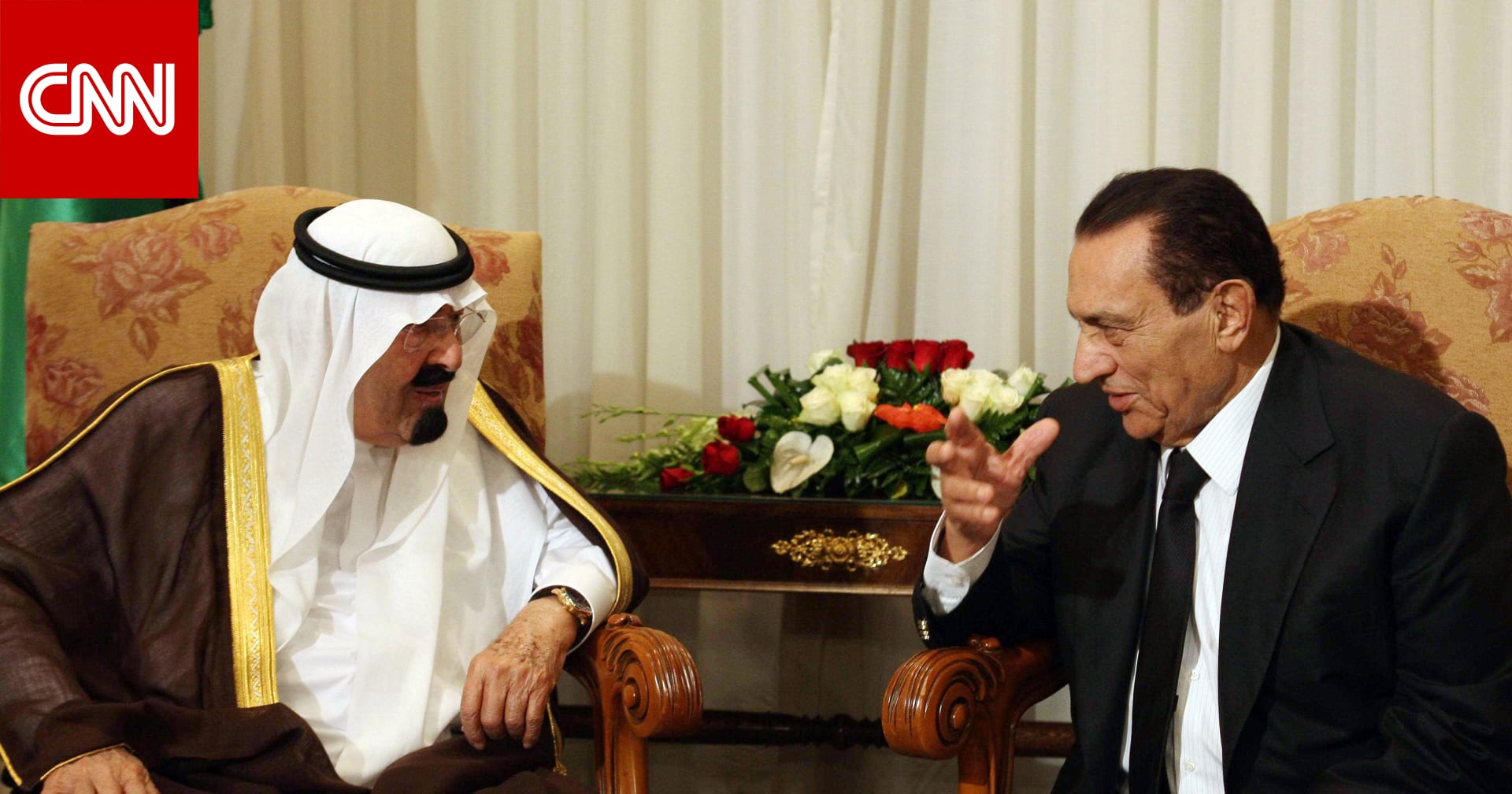 "Alaa Mubarak Shares Video of Father with King Abdullah: A Glimpse into ...
