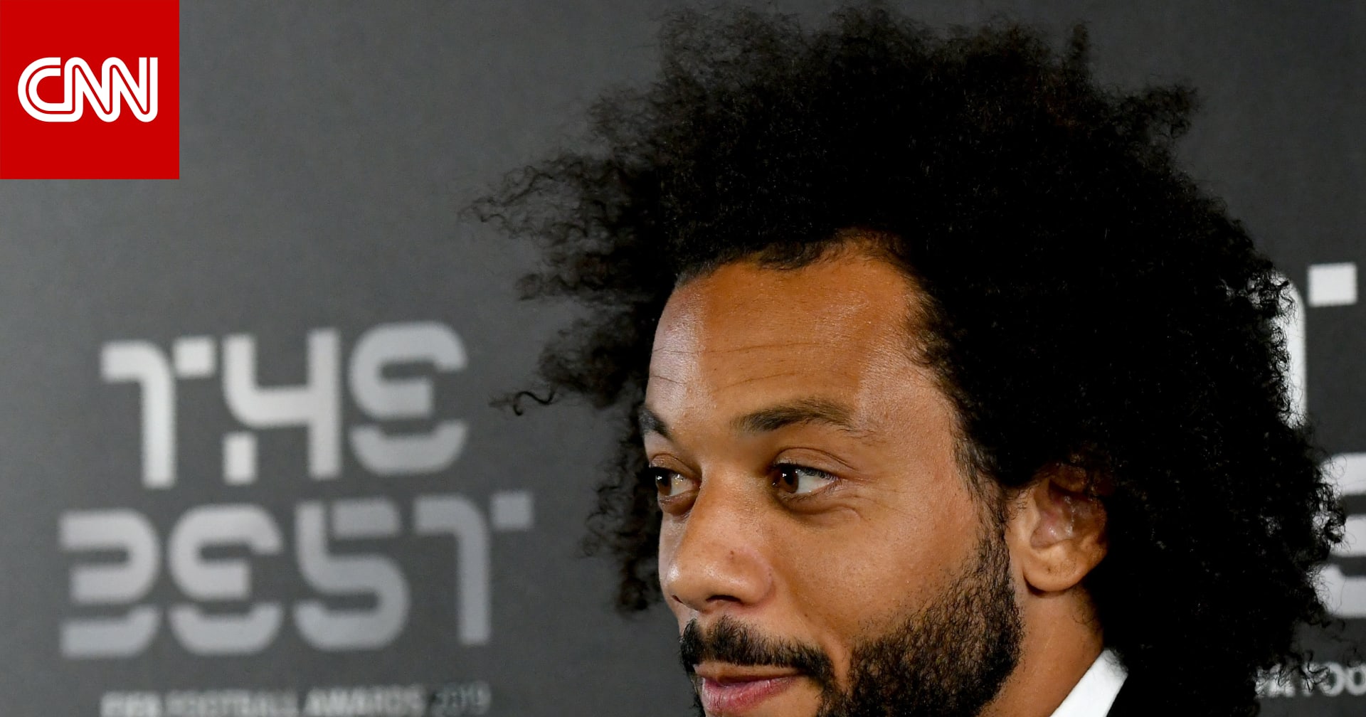 Real Madrid announces the departure of its leader .. How were Marcelo's ...