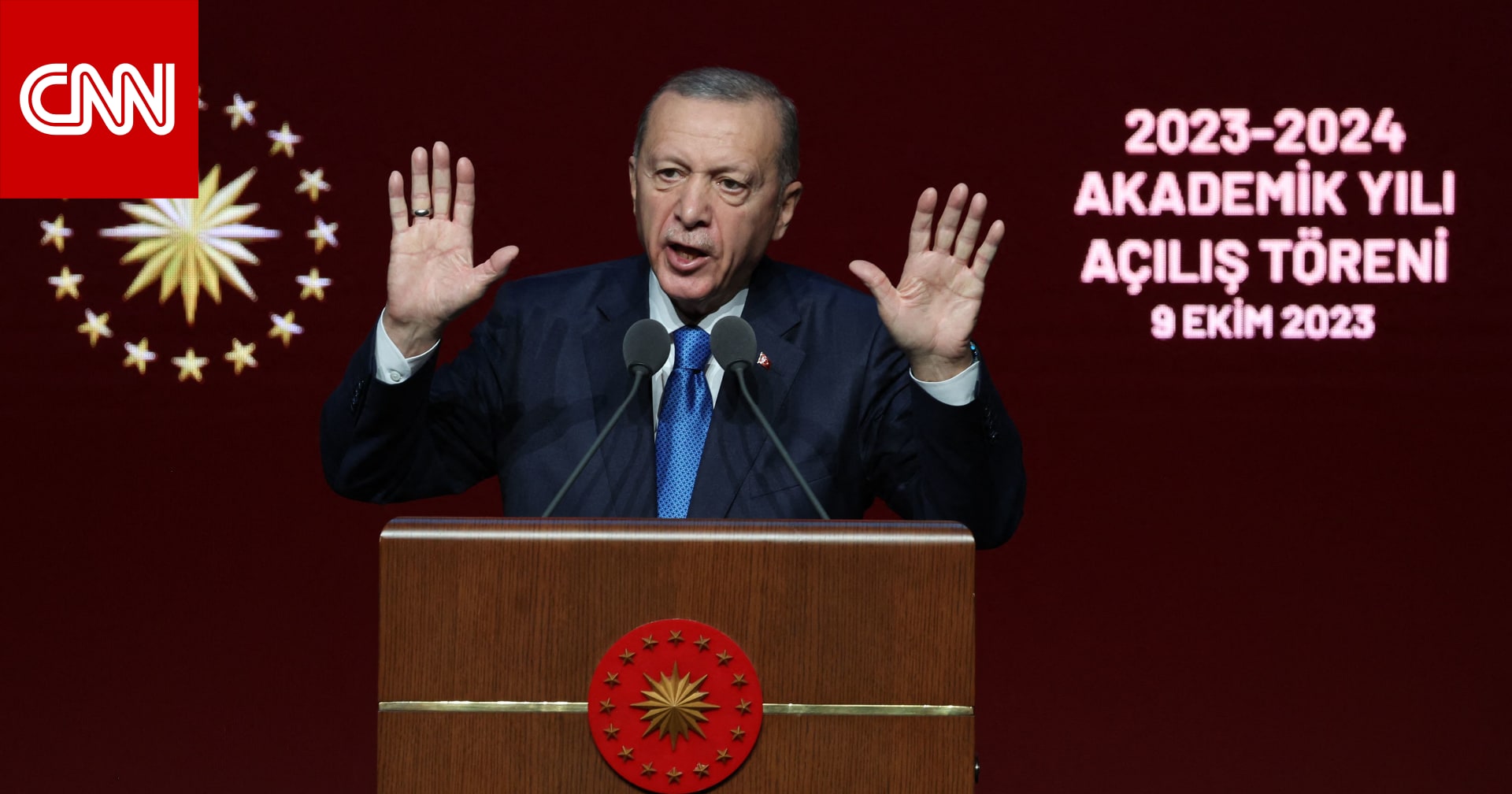أردوغان مجلس الأمن الدولي يعمل على تعميق الأزمة في غزة Cnn Arabic