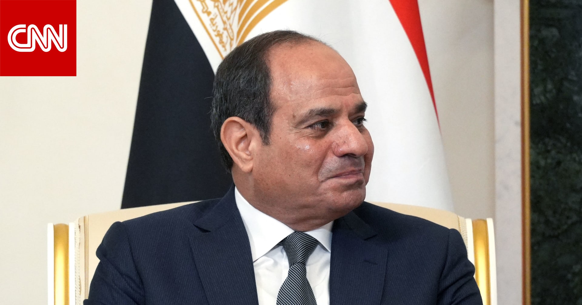 مصر تستضيف "مؤتمر القاهرة للسلام" السبت بحضور قادة إقليميين ودوليين ...