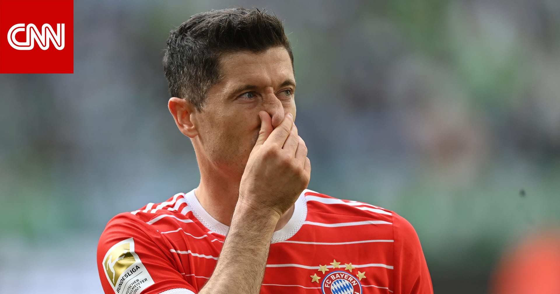 News of a new development in the transfer of Lewandowski to Barcelona ...