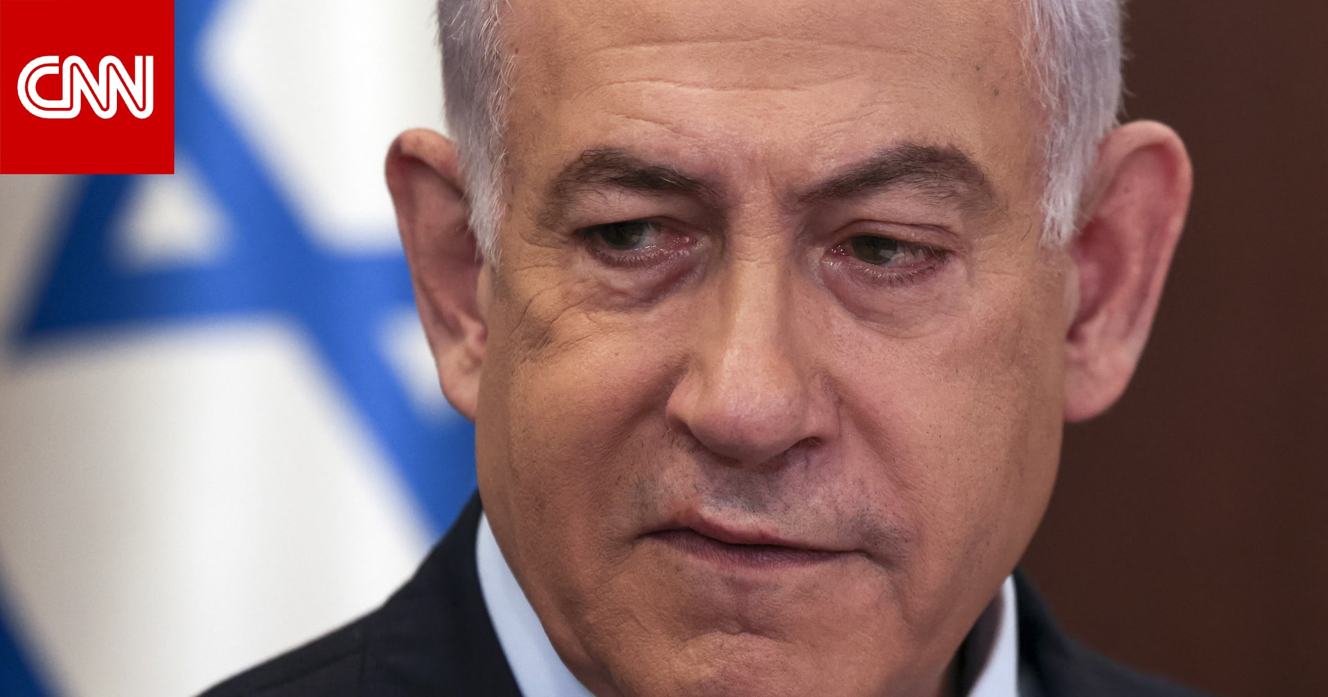 أول تعليق من نتنياهو على قتل الجيش الإسرائيلي 3 رهائن بـ"الخطأ" - CNN Arabic