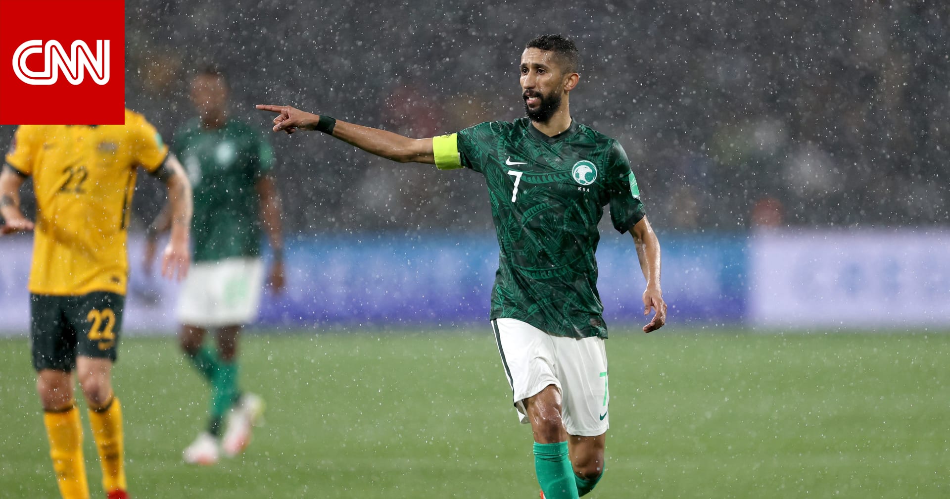 Mixed reactions and anxiety over Salman Al-Faraj's injury after Saudi ... Mixed reactions and anxiety over Salman Al-Faraj's injury after Saudi ...
