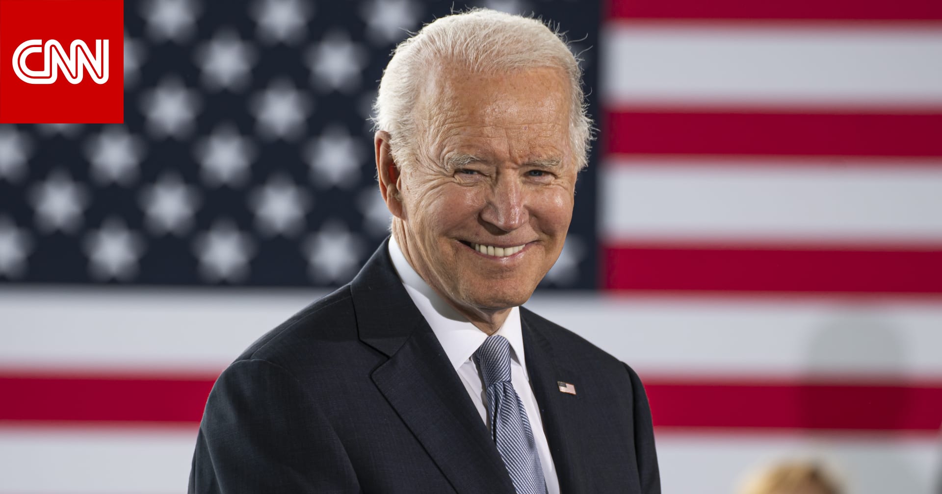 يشعر بـ"سعادة غامرة".. بايدن يُعلق على إطلاق سراح الرهينتين الأمريكيتين ...