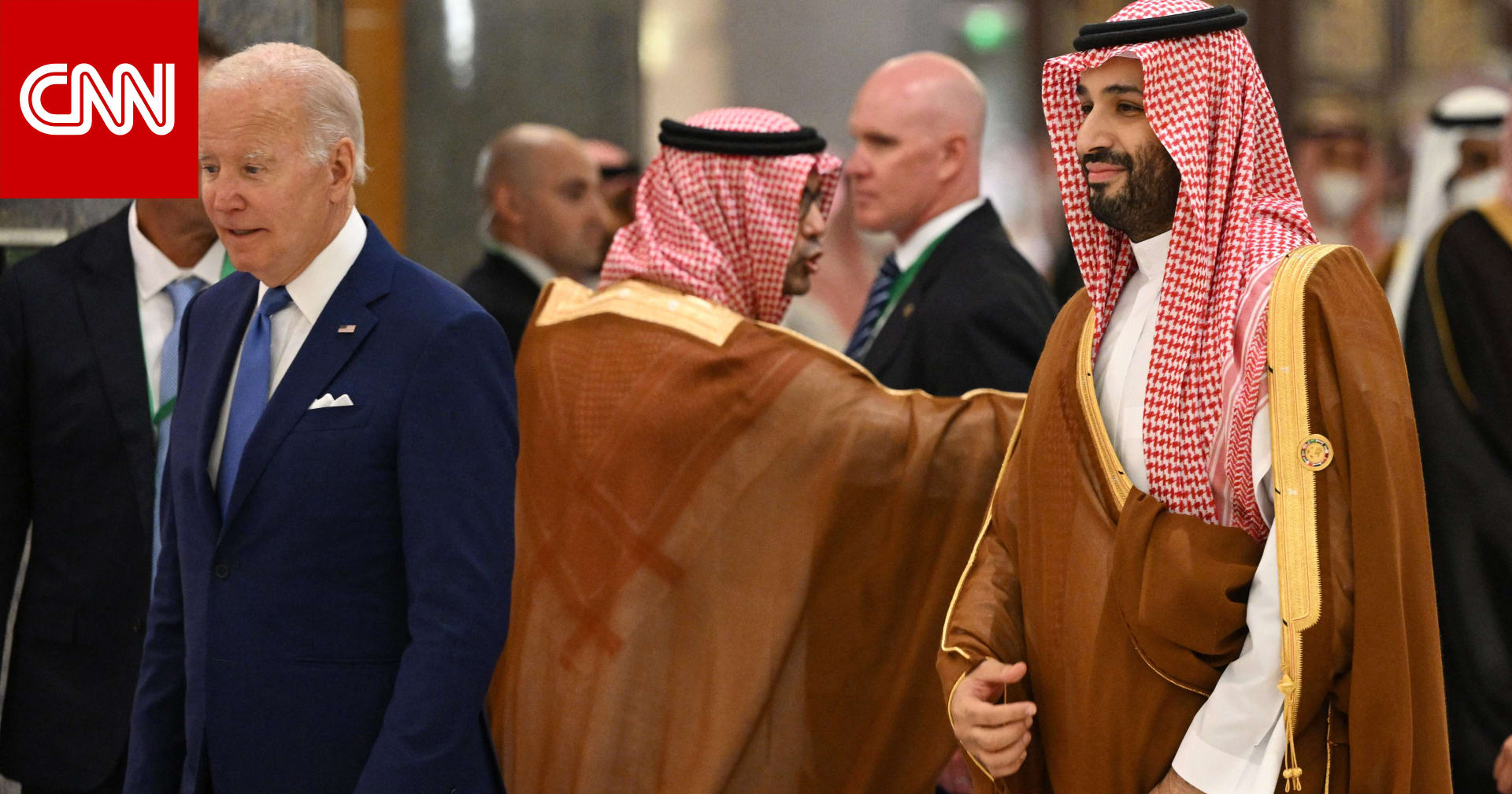 الإدارة الأمريكية توضح سبب منح محمد بن سلمان حصانة قانونية Cnn Arabic