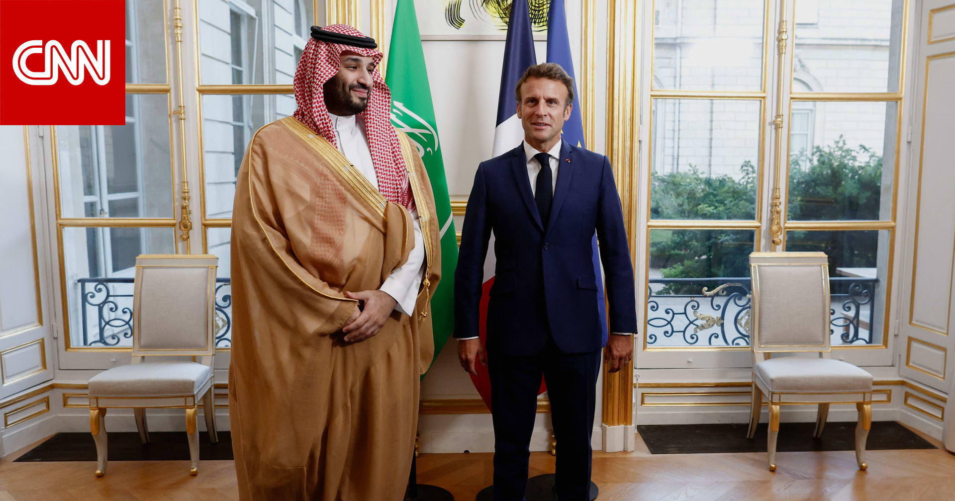 السعودية محمد بن سلمان يتلقى اتصالا هاتفيا من الرئيس الفرنسي ماذا
