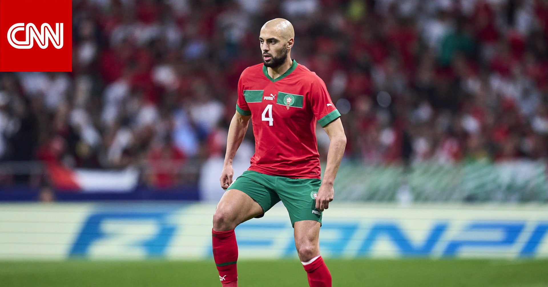 سفيان أمرابط ينتقل للدوري الإنجليزي هذه تفاصيل صفقة انضمامه لنادي