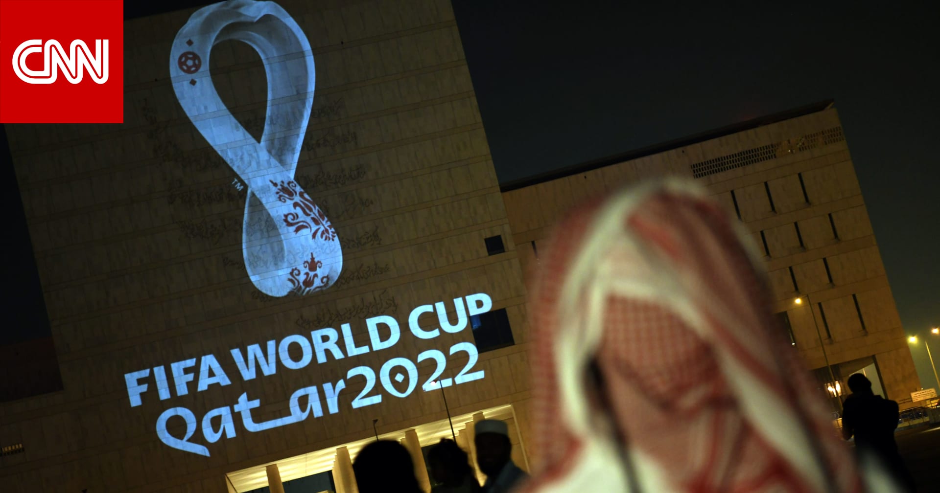 أمريكا توضح موقفها بشأن التقارير عن "انتهاك" حقوق الإنسان في التحضير ...