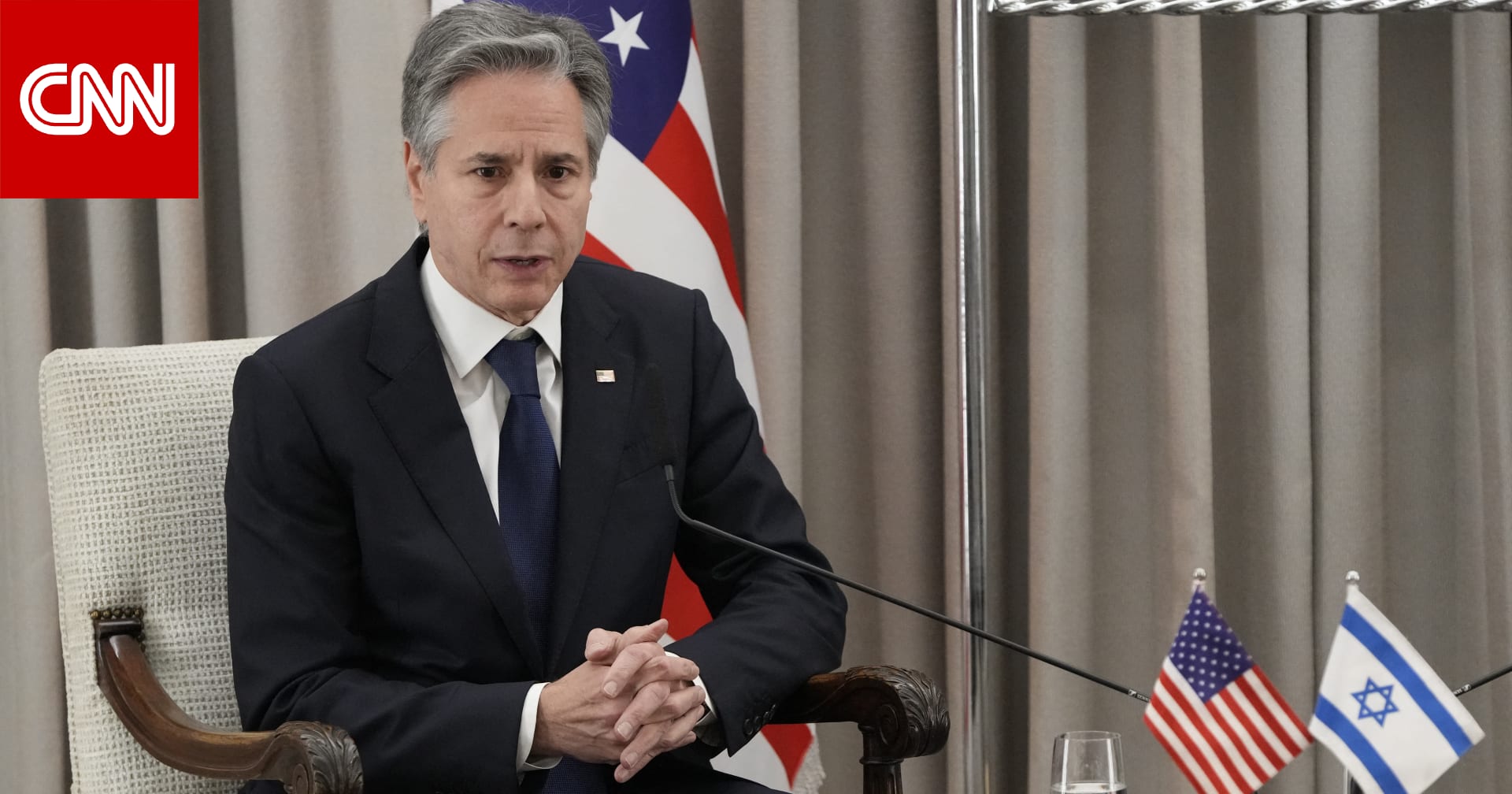 مصادر توضح لـCNN ما قاله بلينكن للإسرائيليين عن العملية العسكرية في رفح ...