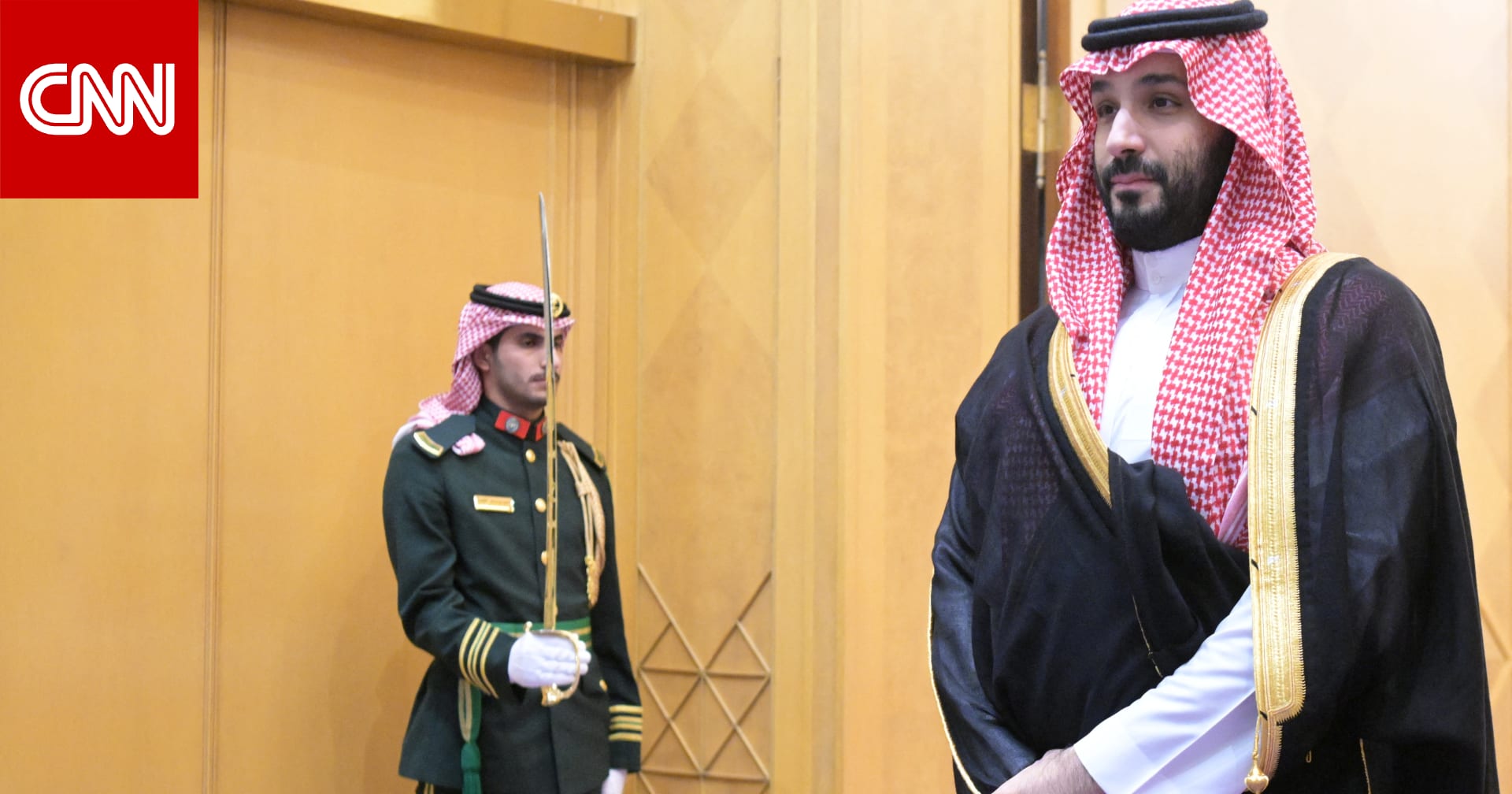 محمد بن سلمان يستقبل مستشار الأمن القومي الأمريكي في السعودية ماذا
