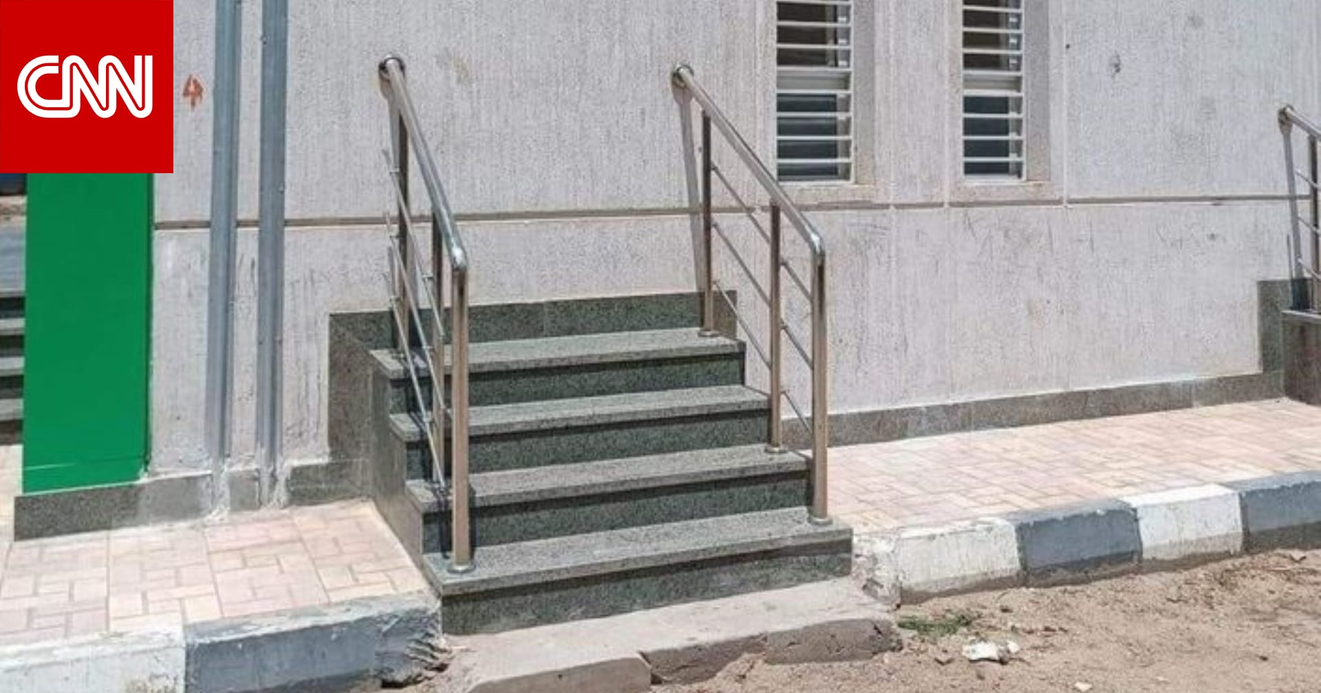 "The Truth Behind the Controversial Post Office Ladder in Sharkia ...