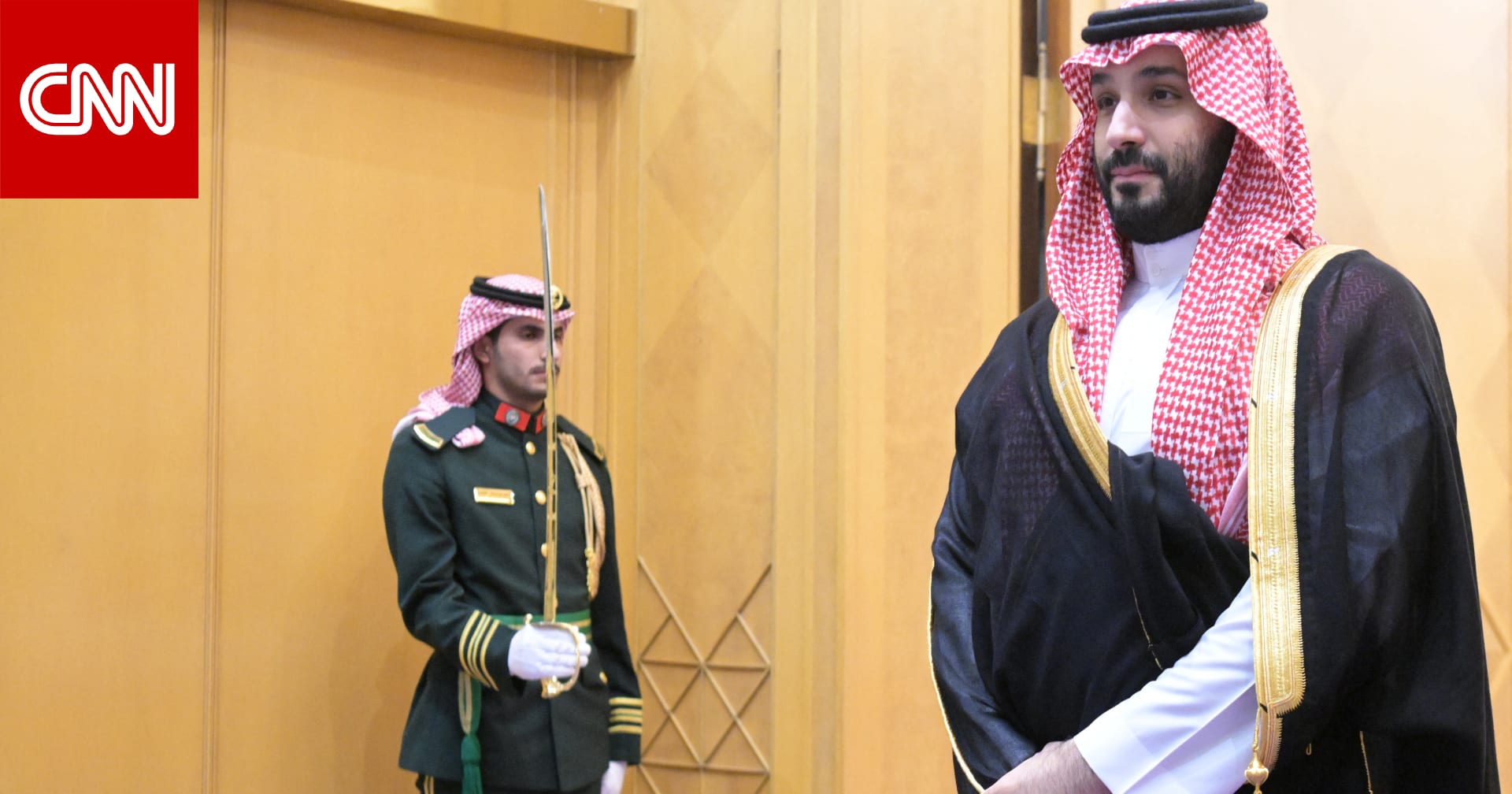 فيديو آخر لقاء جمع أمير الكويت الراحل ومحمد بن سلمان يثير تفاعلا