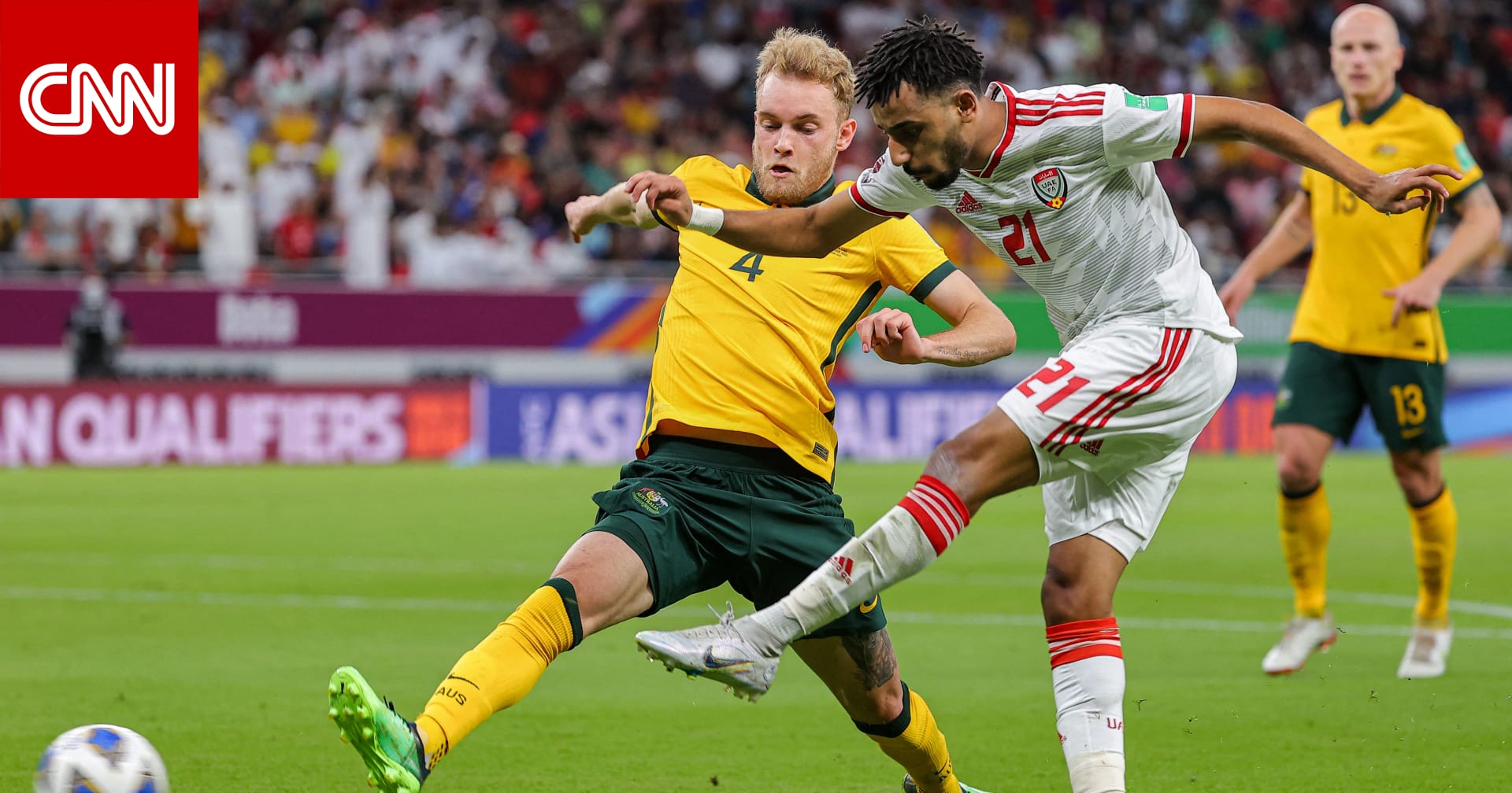 The rising star of the UAE national team .. This is how Hareb Abdullah ...