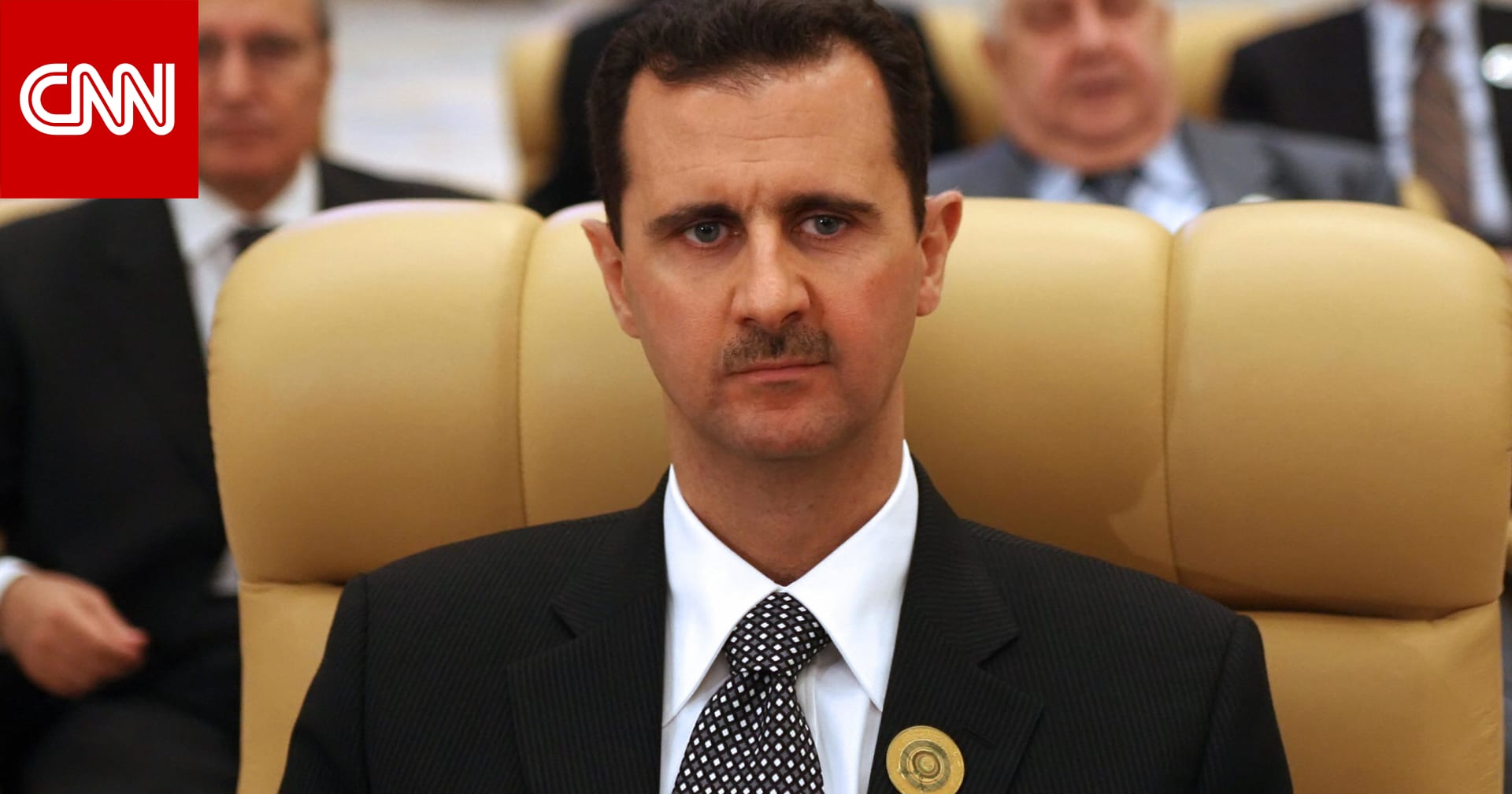 تقرير لمنظمة حظر الأسلحة الكيميائية: نظام الأسد مسؤول عن الهجوم الكيماوي بـ2018 - CNN Arabic