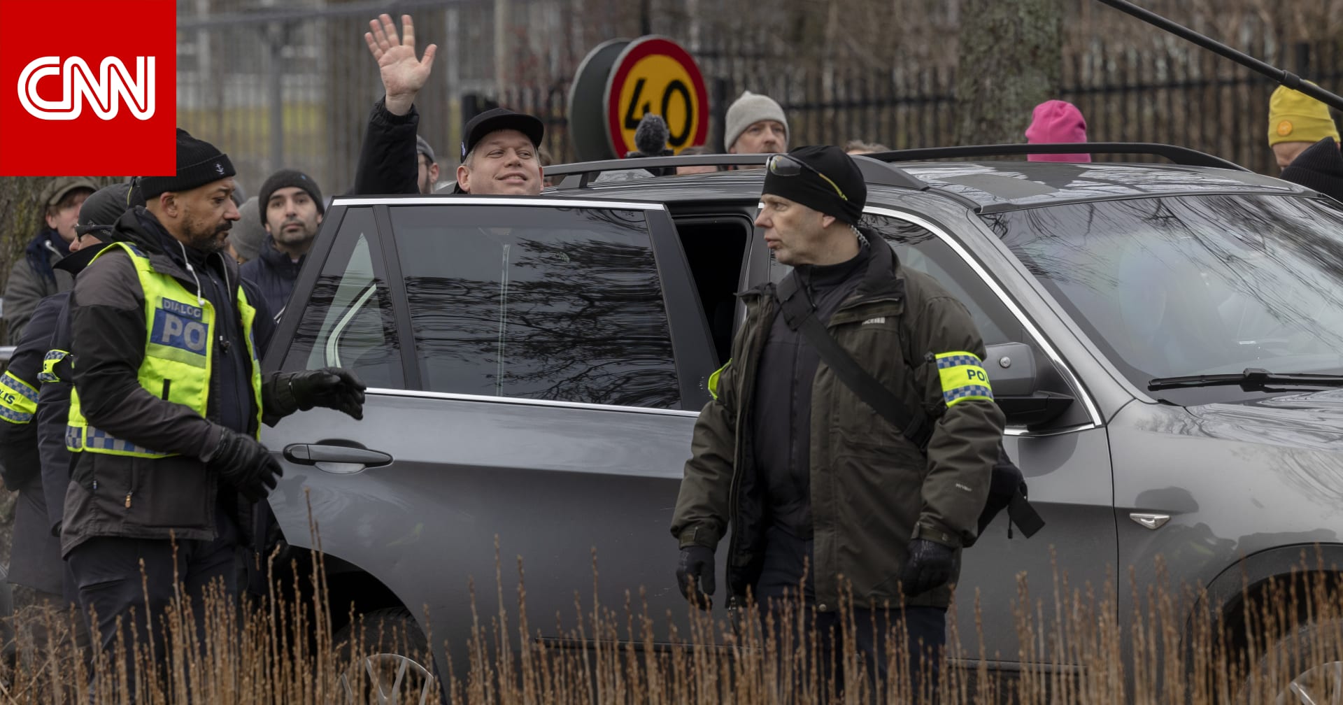 "حرق المصحف" وموقف السلطات السويدية.. أمين "التعاون الإسلامي" يحذر ...