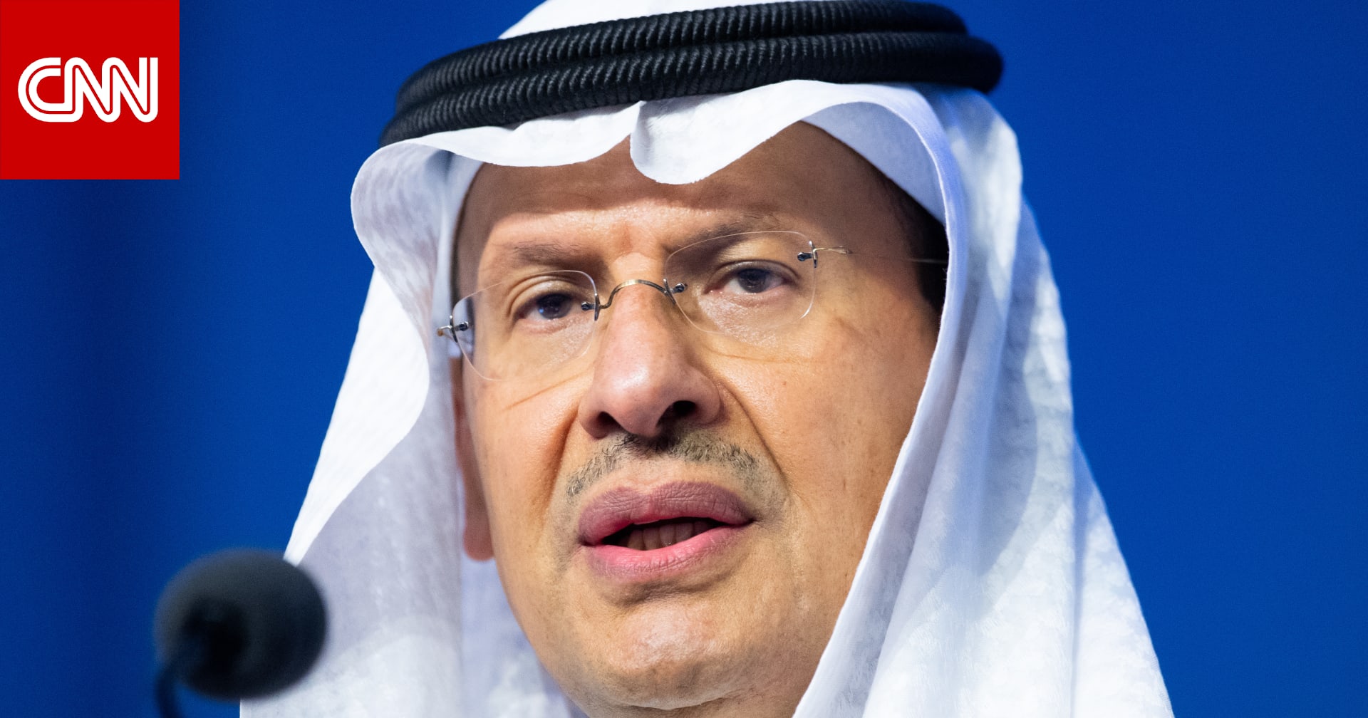 بآية قرآنية و"دفن المنهجية الفرعونية".. وزير الطاقة السعودي يثير تفاعلا بختام COP28 - CNN Arabic