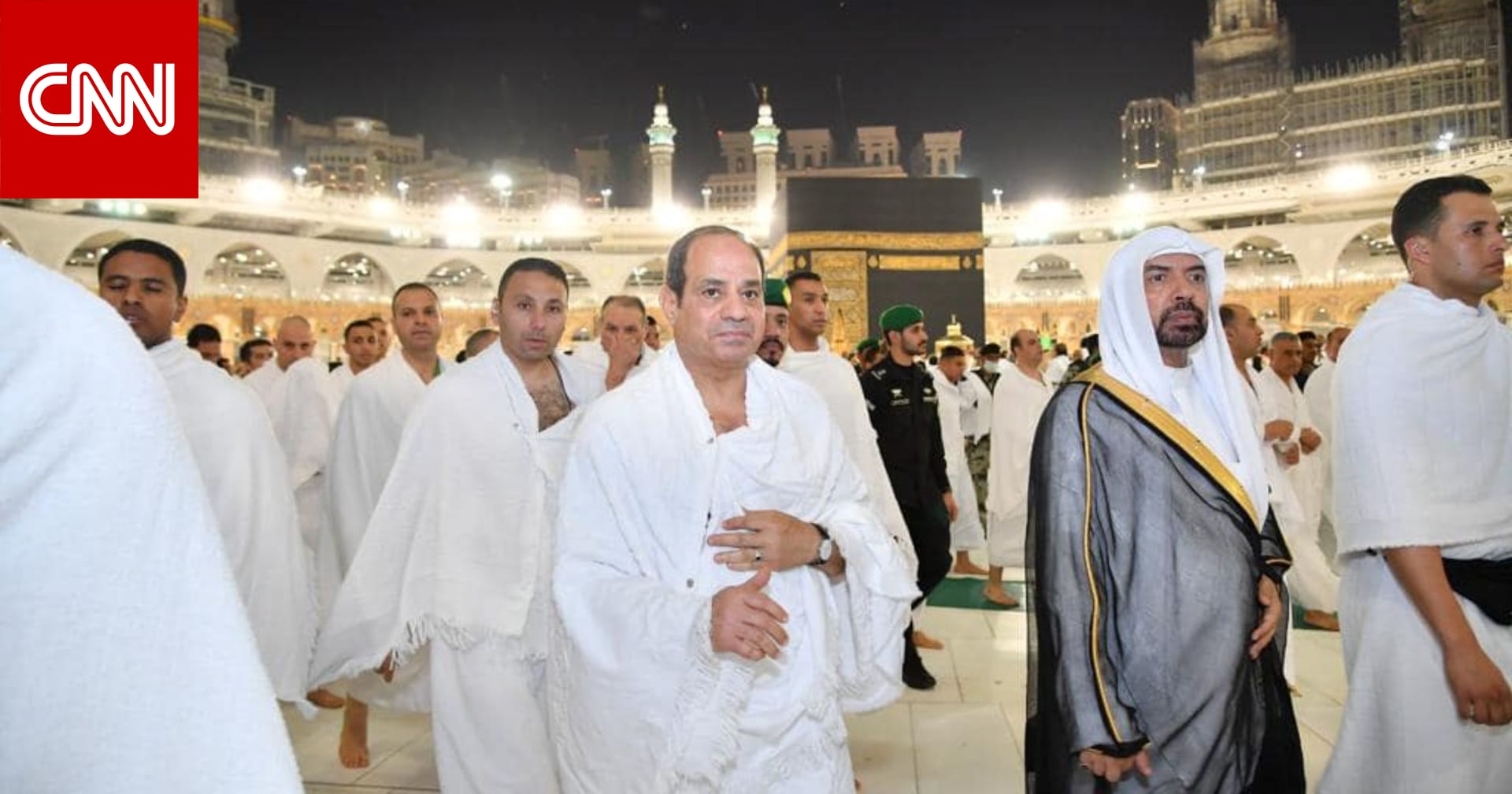 "Egyptian President Abdel Fattah El-Sisi performs Umrah during Arab ...