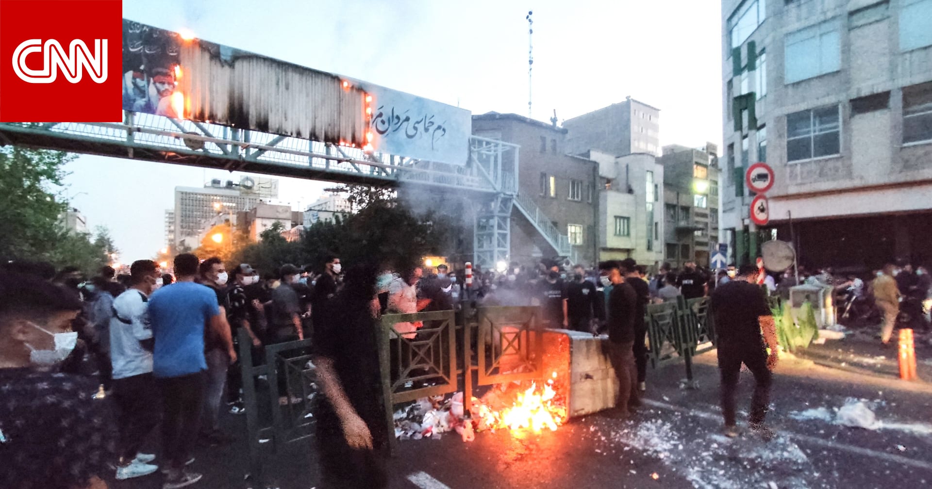 بعد تصاعد موجة الاحتجاجات.. الجيش الإيراني مستعد "لمواجهة الأعداء ...