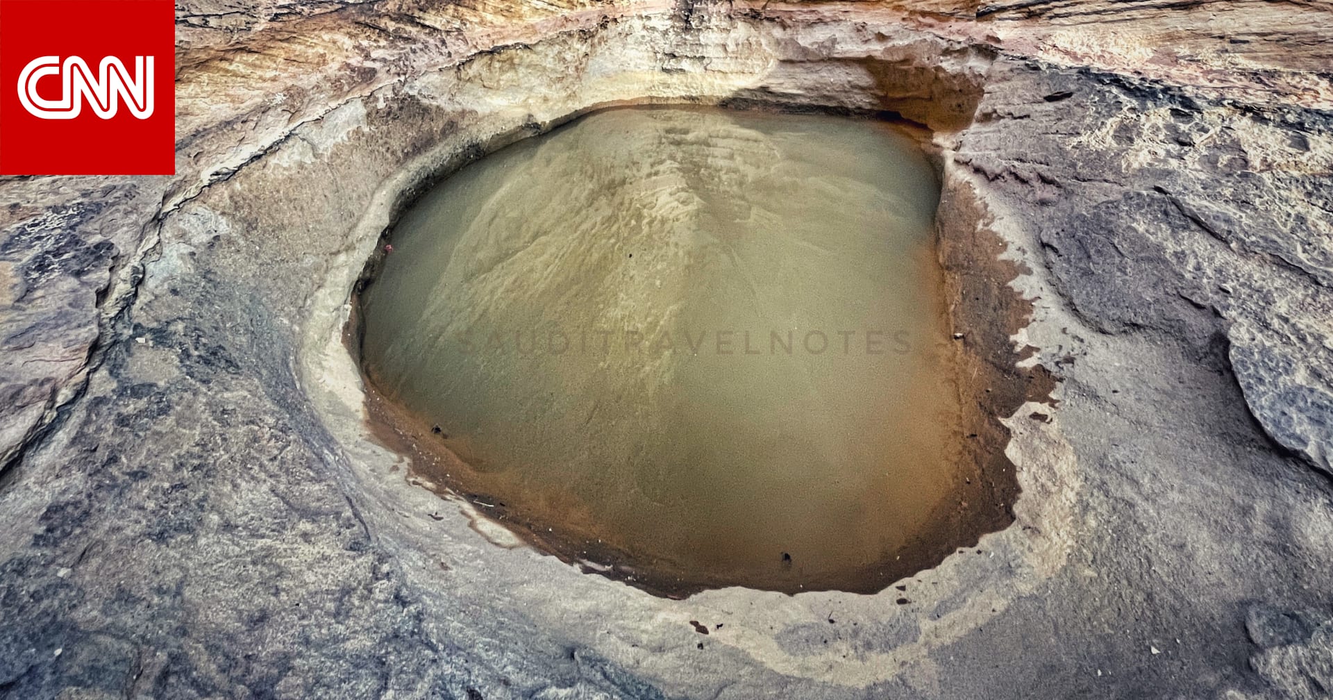 A British woman finds a hidden rock pool in the Neom desert in Saudi ...