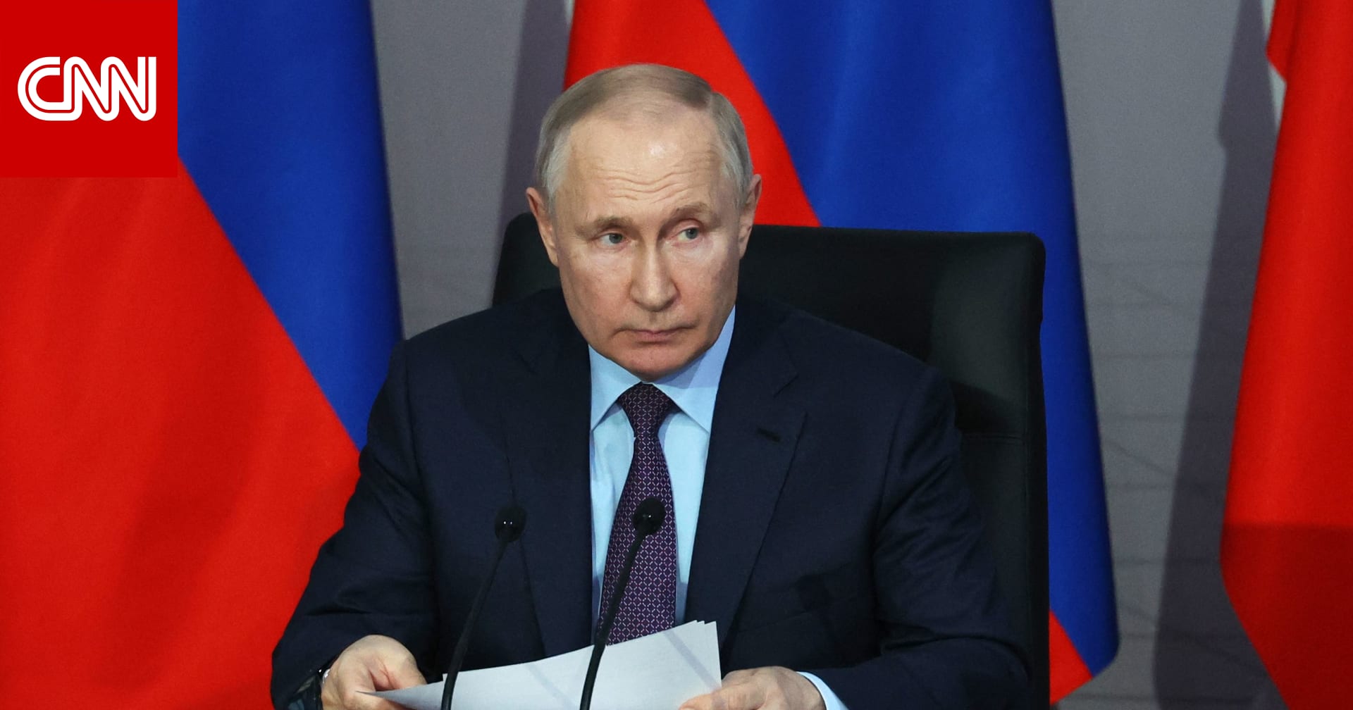 بوتين يوقع مرسوما يسمح بترحيل أوكرانيين من المناطق المحتلة في بلادهم - CNN Arabic