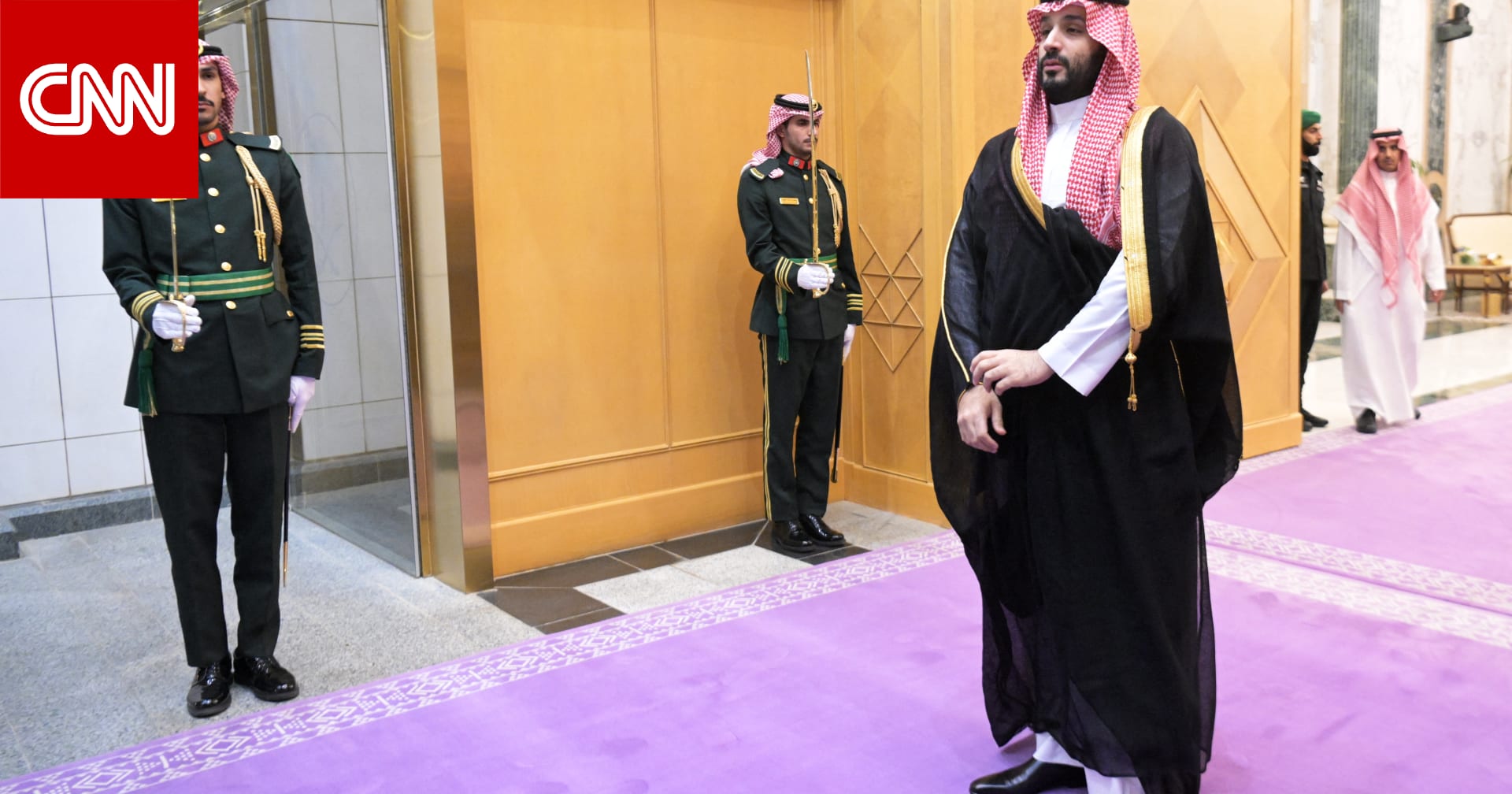 يا حي طاريك تفاعل على إطلاق محمد بن سلمان شركة آلات Cnn Arabic