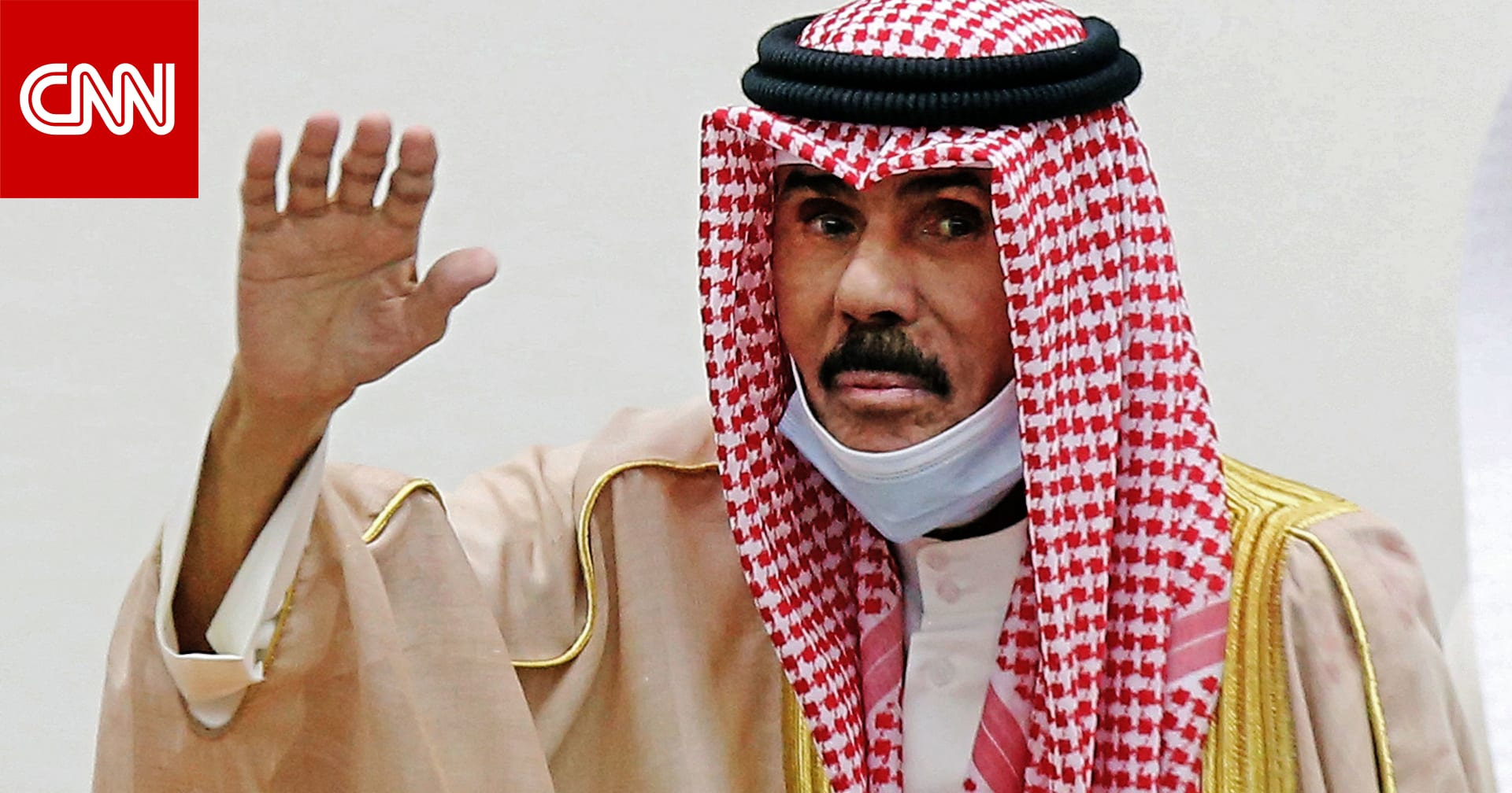 الكويت.. صدور مرسوم أميري بتشكيل الحكومة الجديدة من 14 وزيرا برئاسة ...