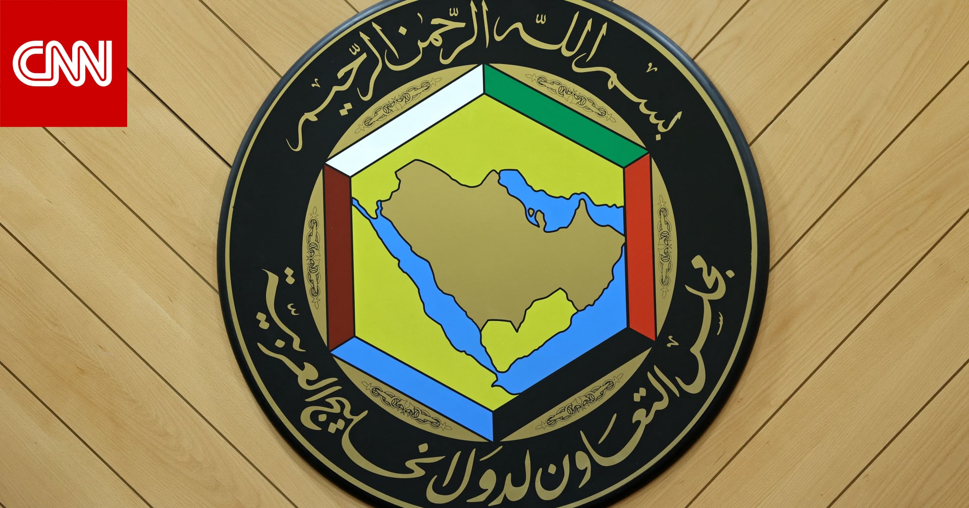 The Dorra Field Dispute: Activists Call for Gulf Cooperation Against ...