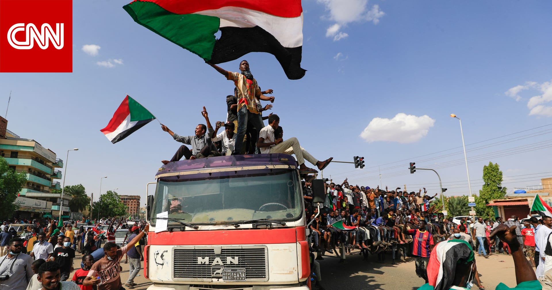 مظاهرات حاشدة مناهضة للجيش تطالب بانتقال السلطة إلى المدنيين في السودان