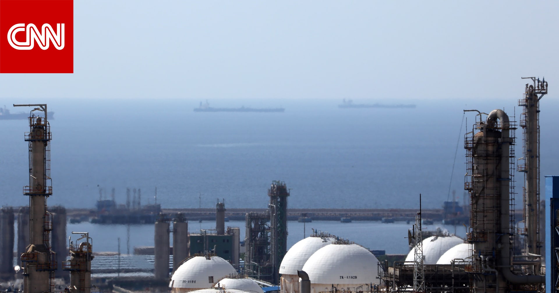 The Disputed Dorra Gas Field: Iran's Renewed Claims and International ...