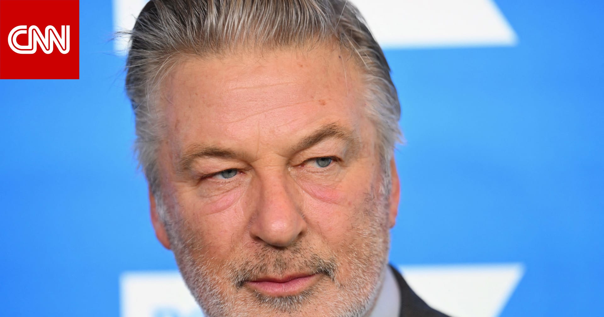 الممثل الأمريكي أليك بالدوين يواجه تهمة القتل غير العمد في حادث القتل بفيلم "Rust" - CNN Arabic