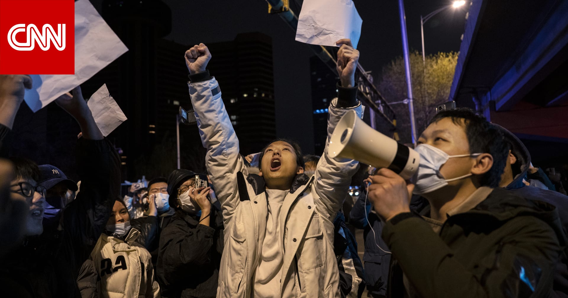 متظاهرون صينيون يطالبون بتنحي الرئيس شي جين بينغ في احتجاجات غير مسبوقة ...